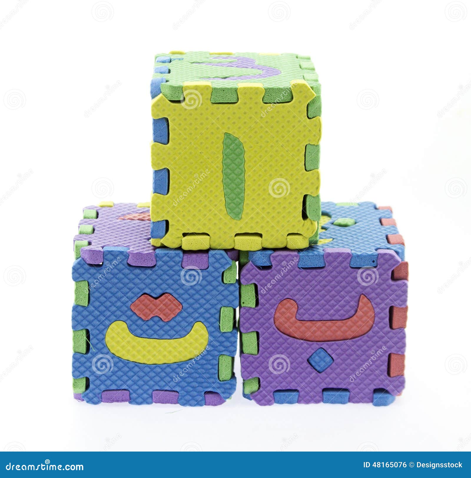 Arabic Alphabet puzzle stock photo. Image of arabia, gathering - 48165076