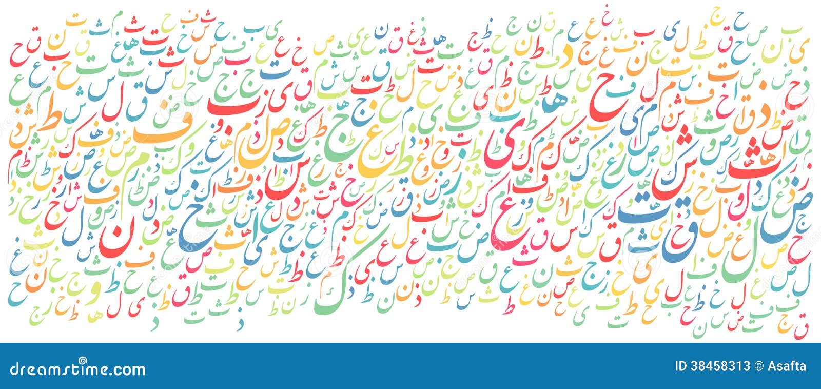Arabic Alphabet Arabic Typography Design Stock Image | CartoonDealer ...