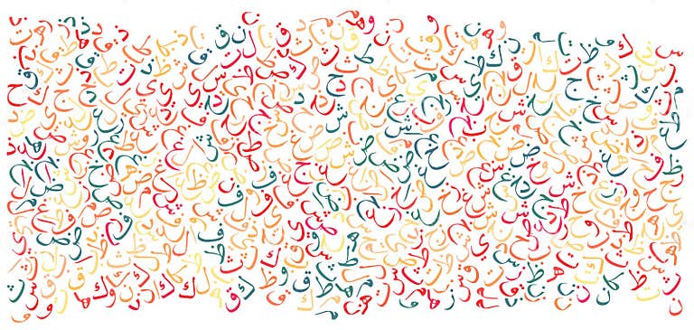 Arabic Alphabet Texture Background Stock Illustration - Illustration of ...