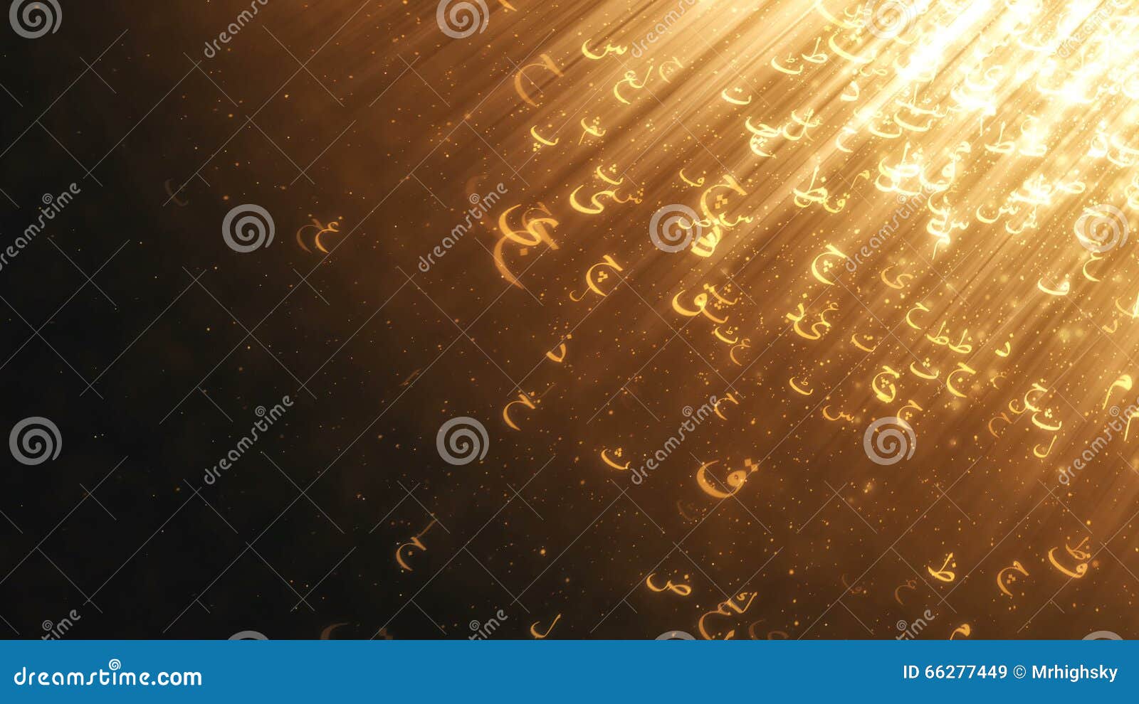 Arabic Alphabets Golden Light Background Loop Stock Video - Video of ...