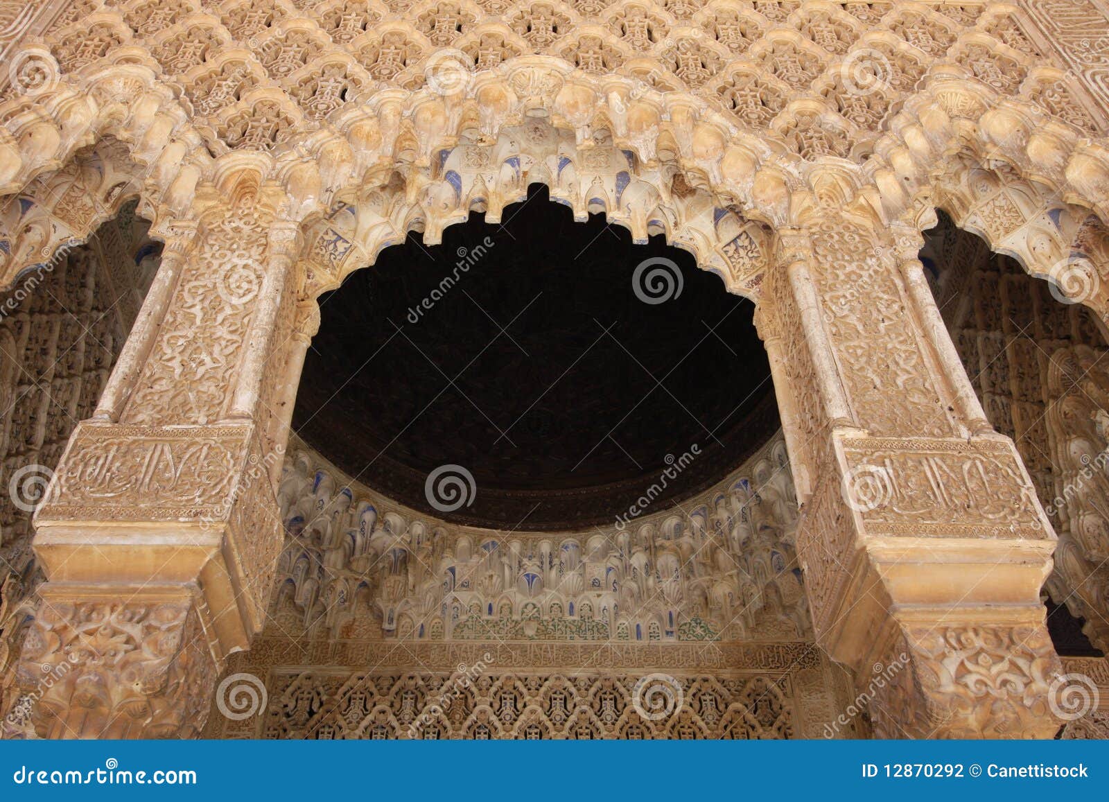 Arabic Arch stock photo. Image of andalusian, architecture - 12870292