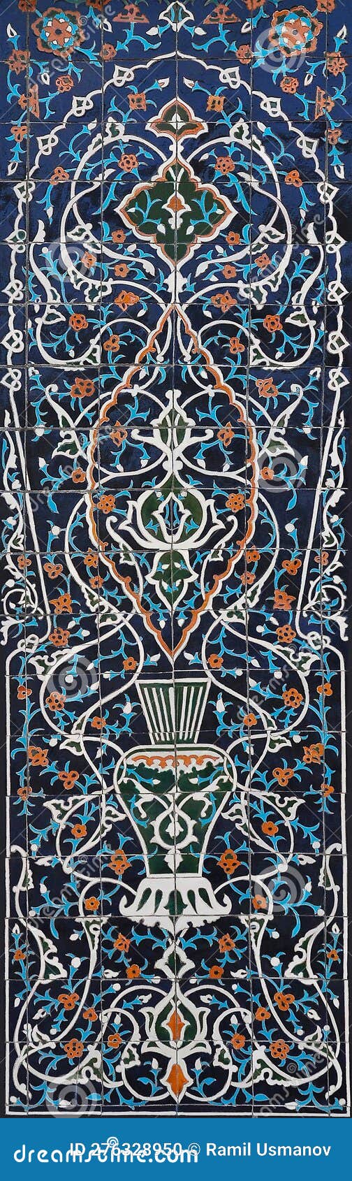 Arabic Architectural Patterns Colored. Stock Photo - Image of culture ...