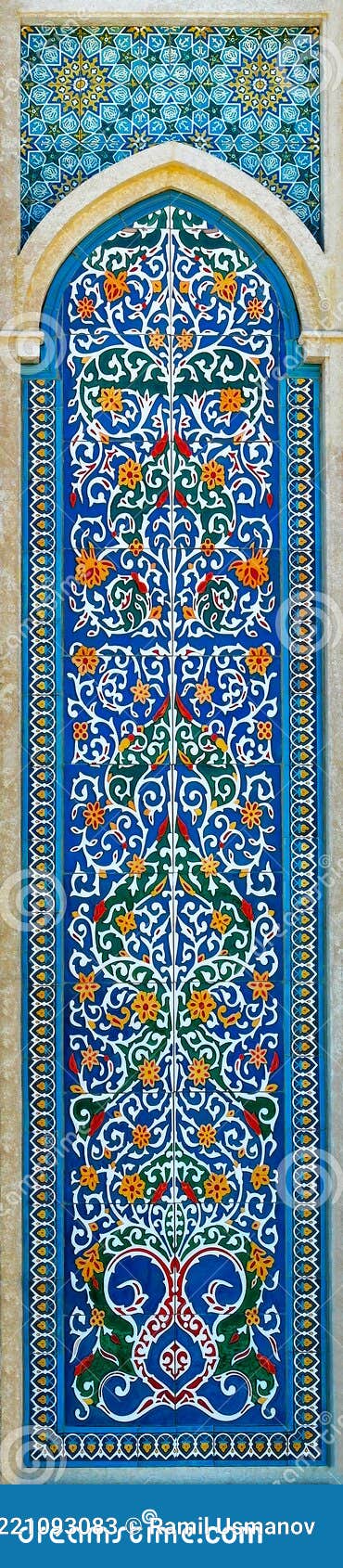 Arabic Architectural Patterns are Colored. Mosaic Tile. Stock Image ...