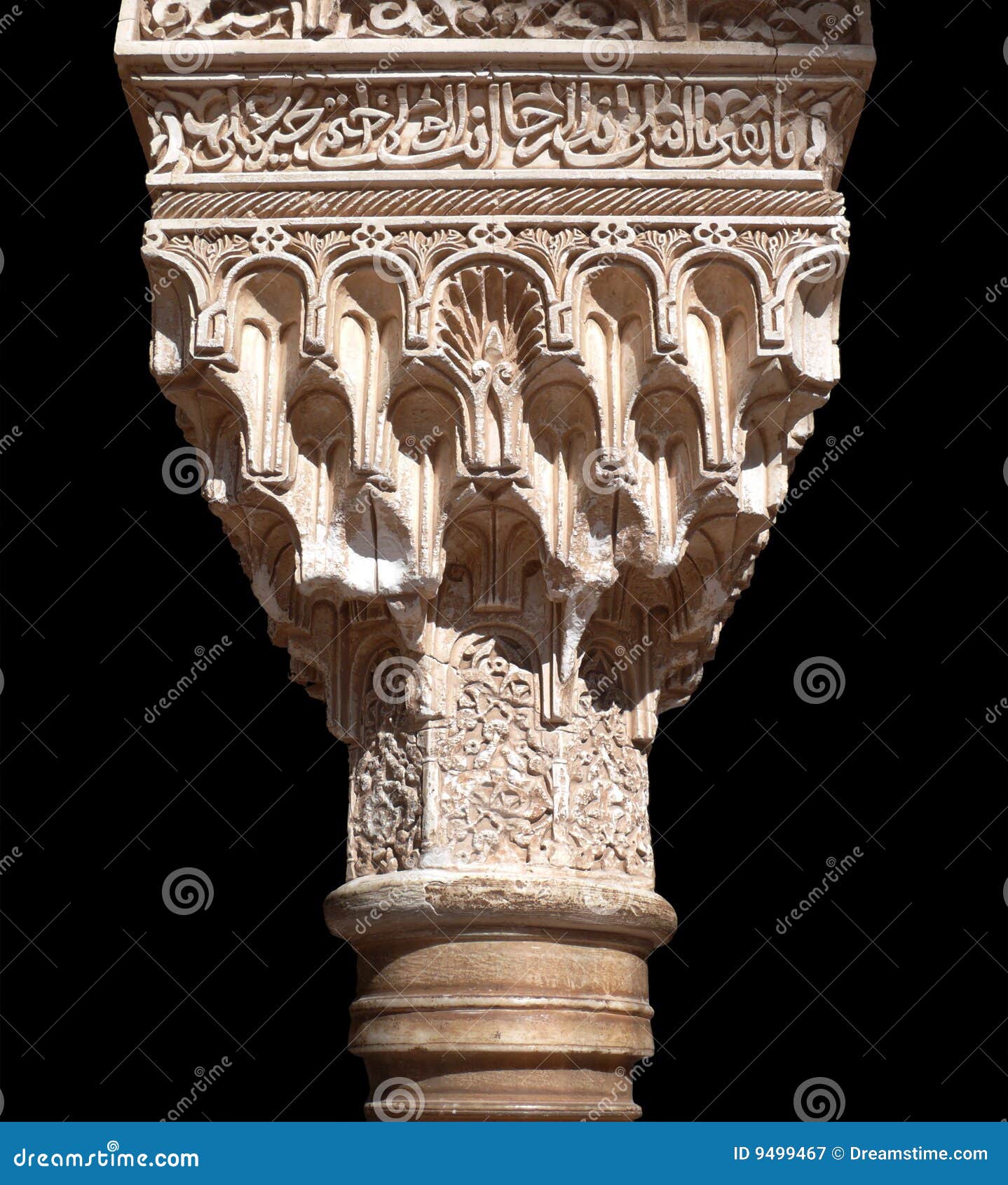 Arabic Architecture Art. Alhambra Column Isolated Stock Image - Image ...