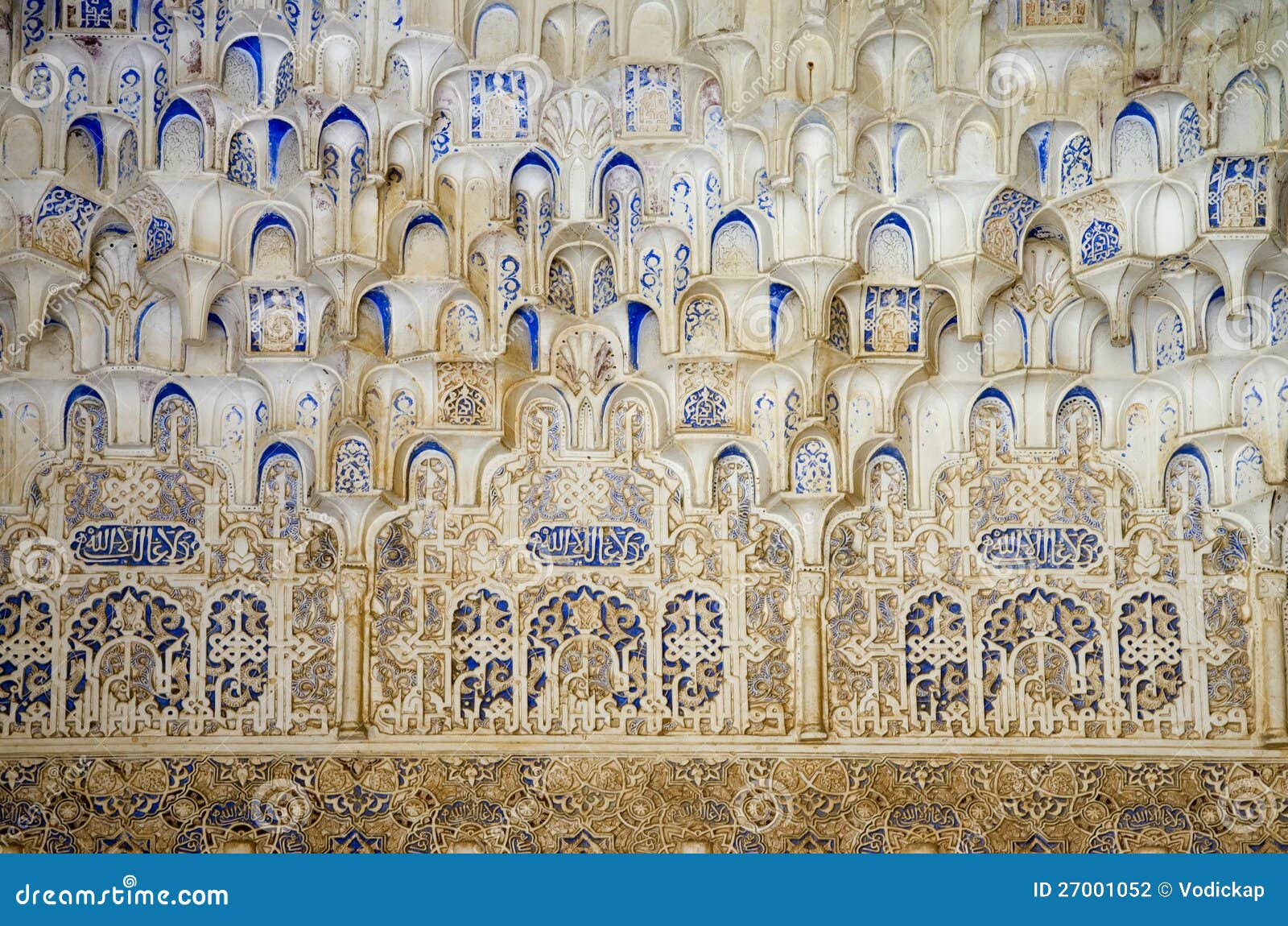 Arabic Architecture Pattern Stock Photo - Image of mosque, antique ...