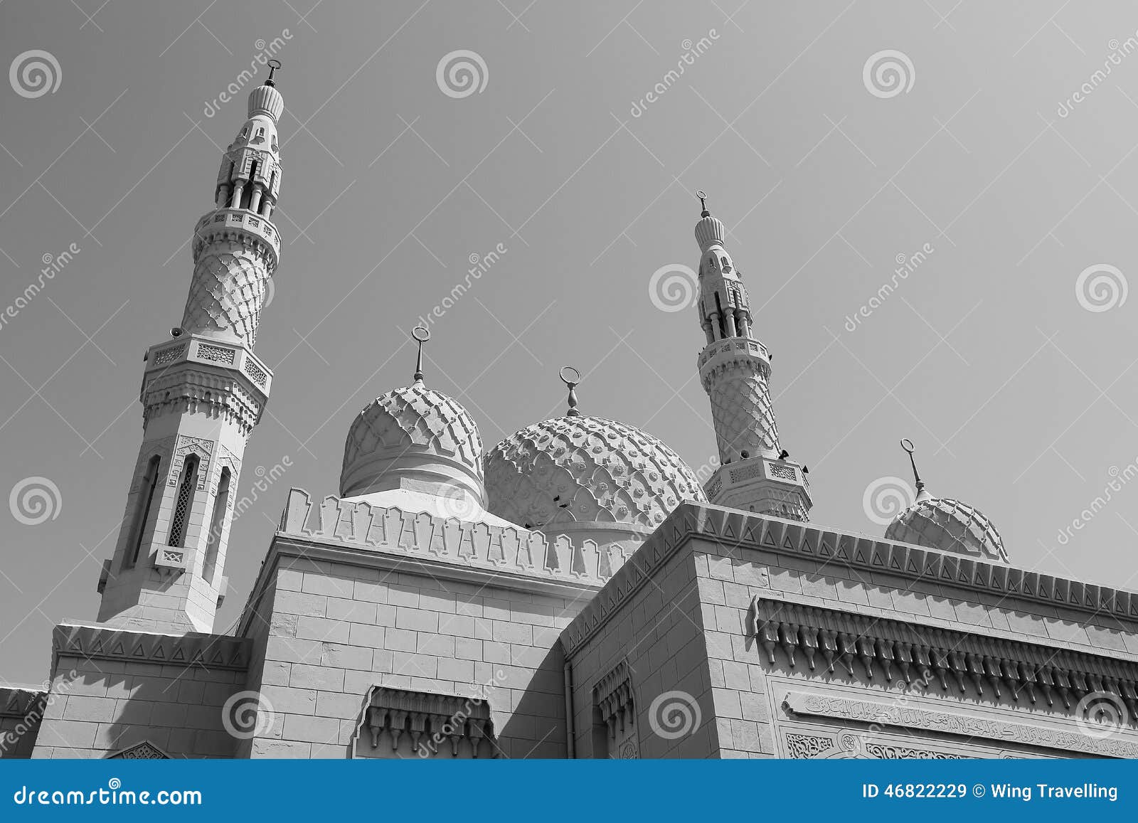 Arabic architecture stock image. Image of elegance, oriental - 46822229