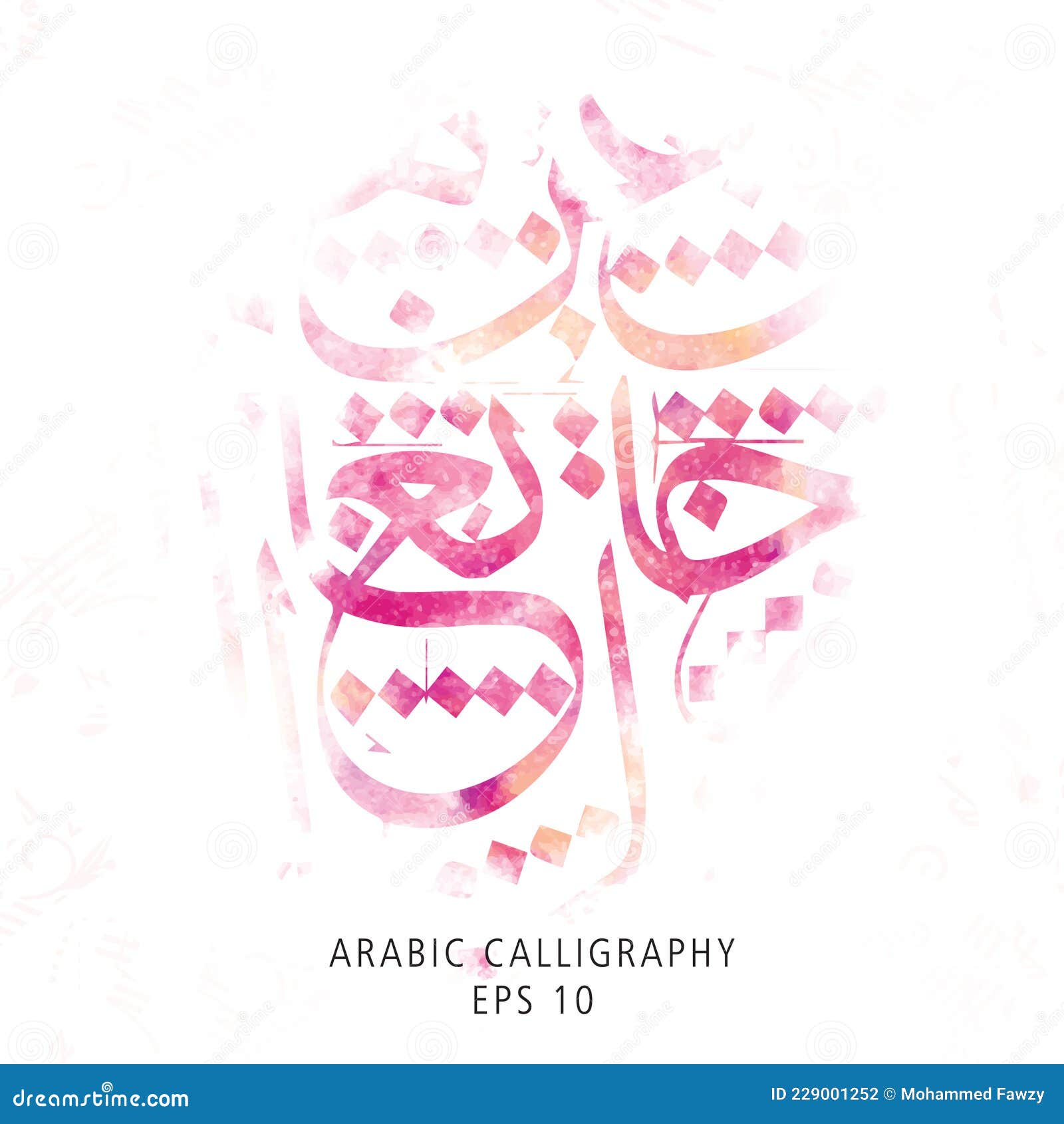 Arabic Background Theme, Arabic Art Calligraphy.- Vector Stock ...