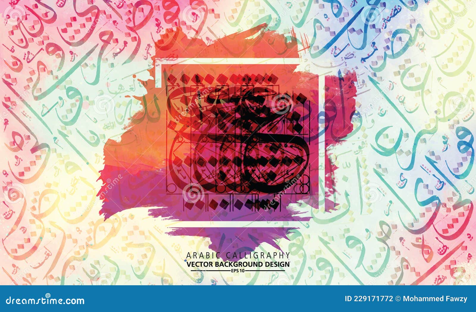 Arabic Background Theme, Arabic Art Calligraphy.- Vector Stock Vector ...