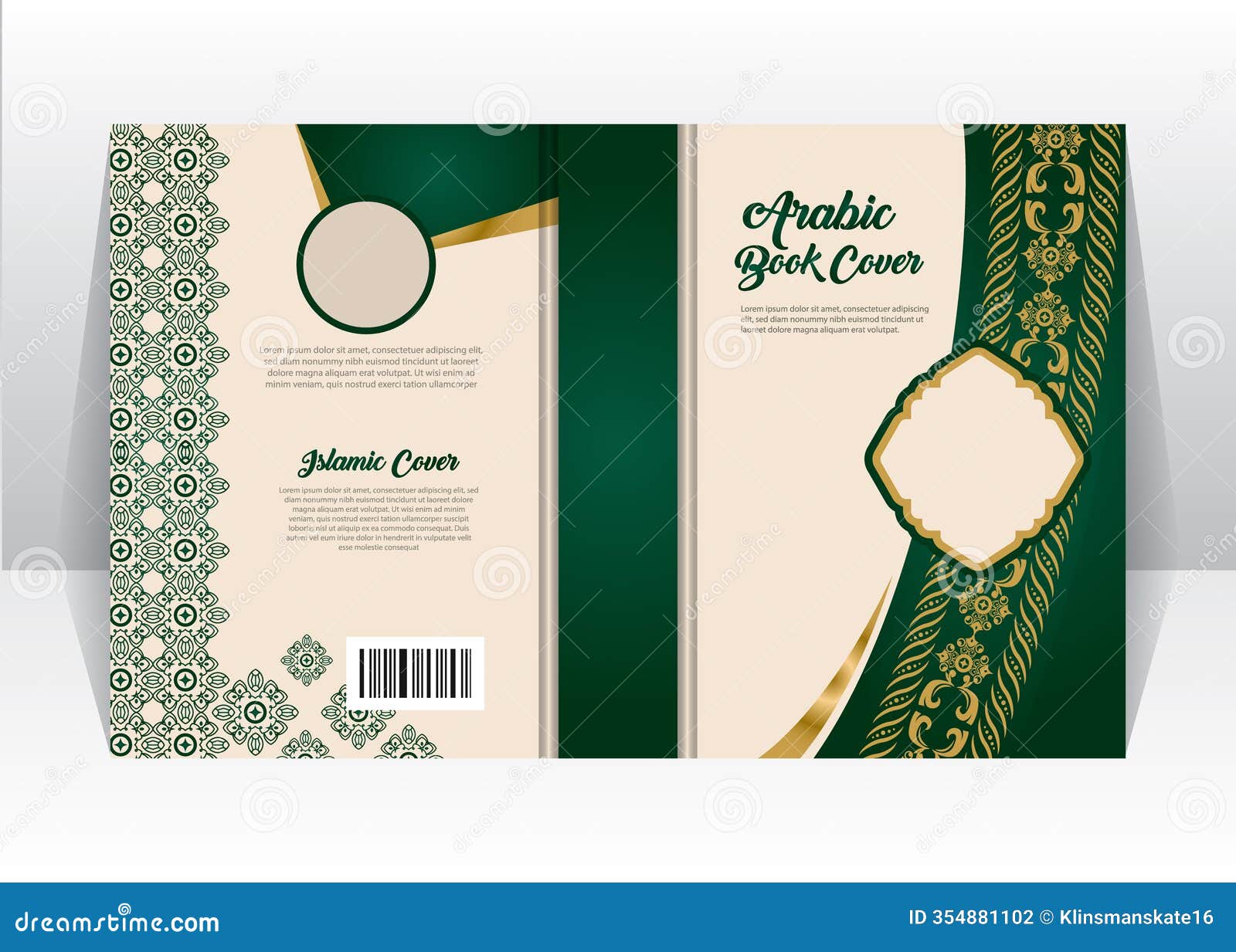 Arabic Book Layout Cover Background Template Graphic Stock Vector ...