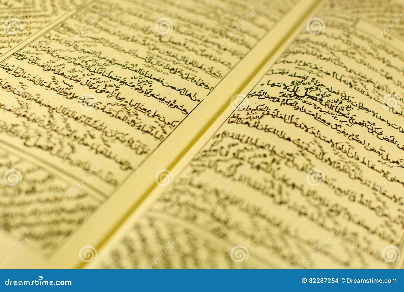 Islamic Knowledge Book