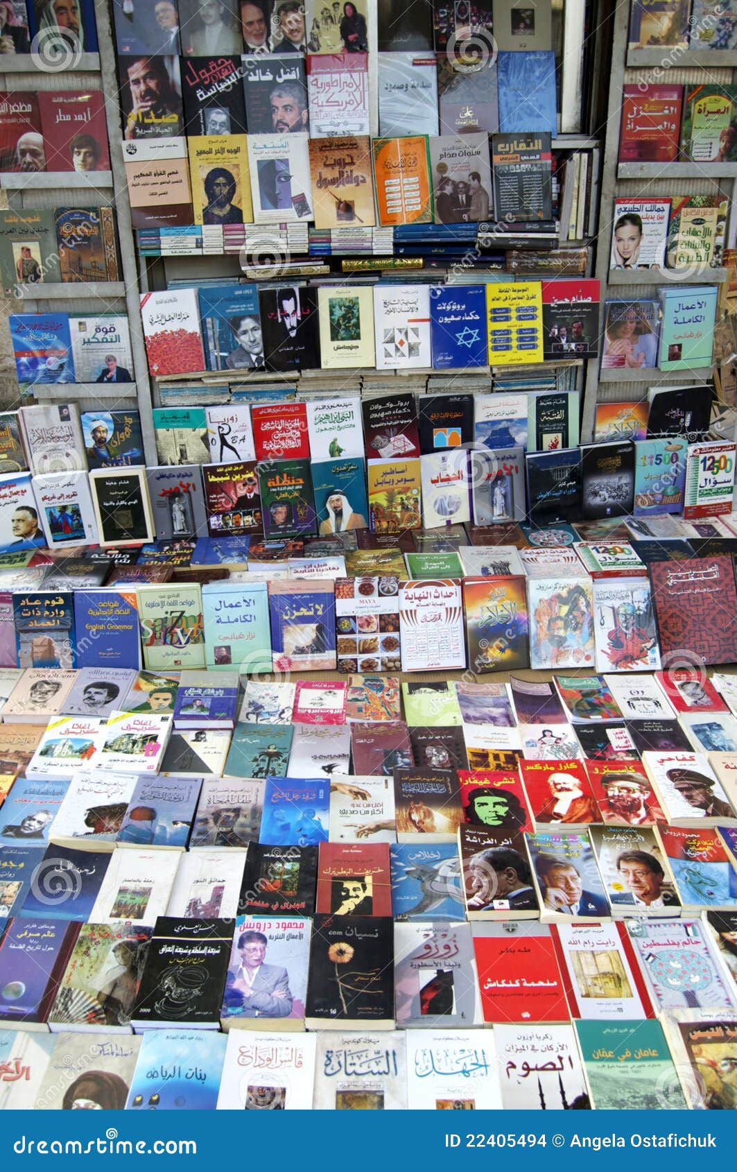 Arabic Books editorial stock image. Image of translated - 22405494