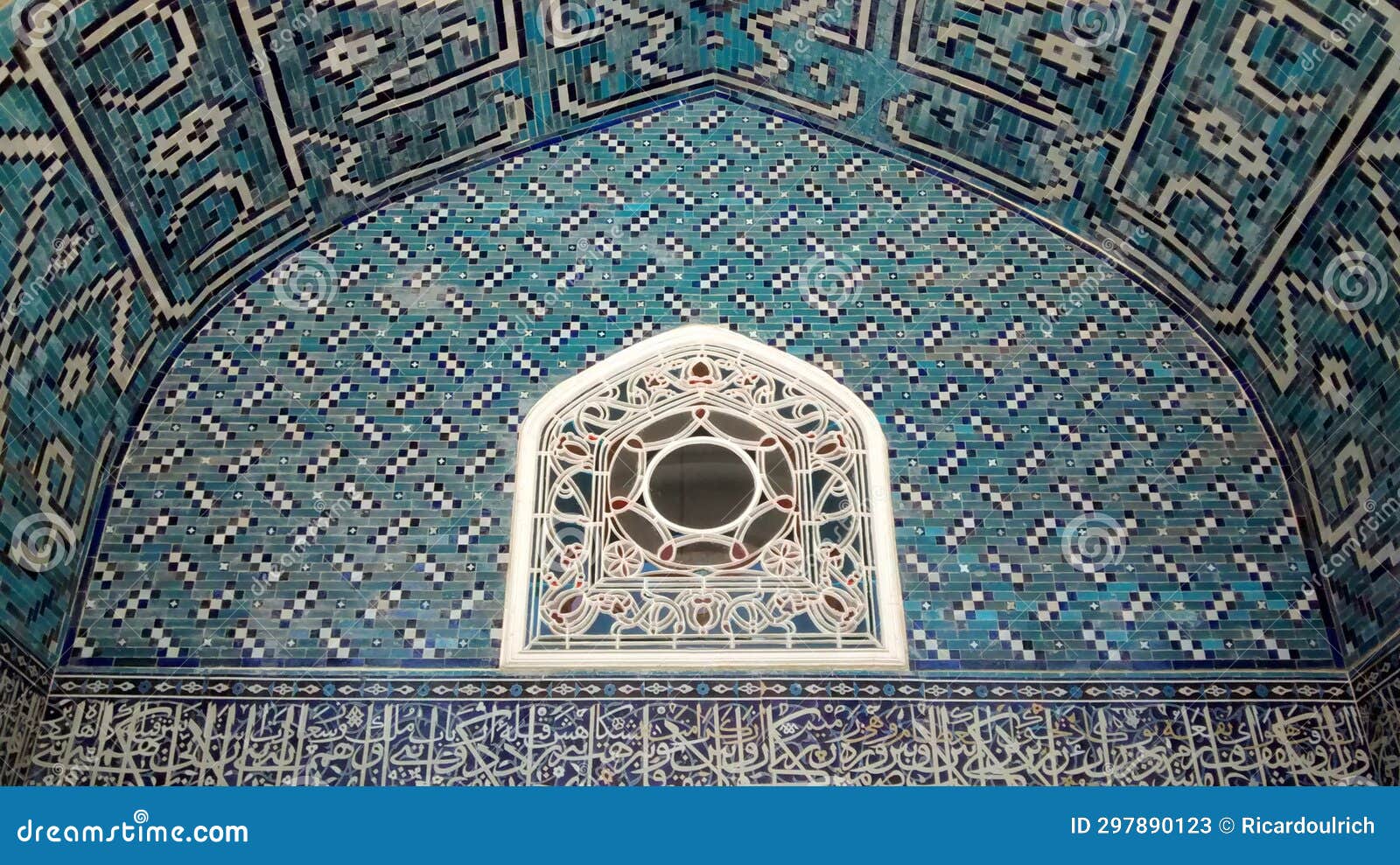 Mosaic of Arch, Monument in Istanbul, Turkey Stock Image - Image of ...