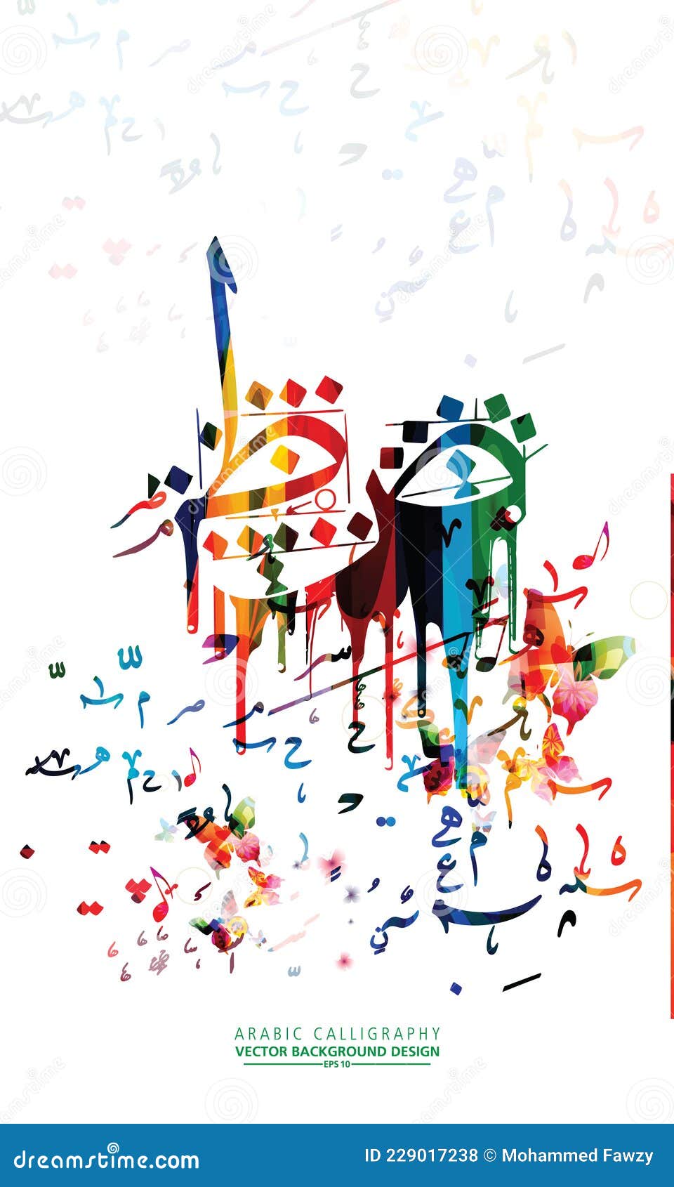 Arabic Background Theme, Arabic Art Calligraphy.- Vector Stock Vector ...