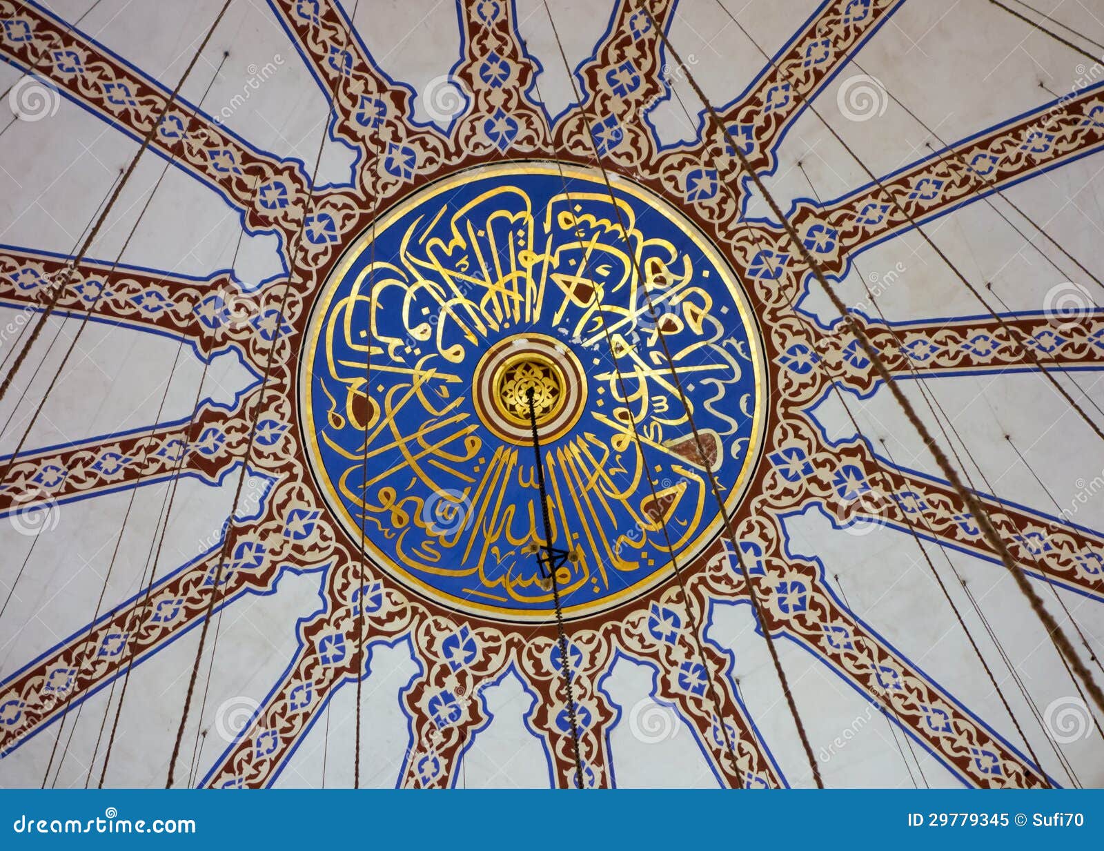 Arabic Calligraphy stock image. Image of interior, religious - 29779345