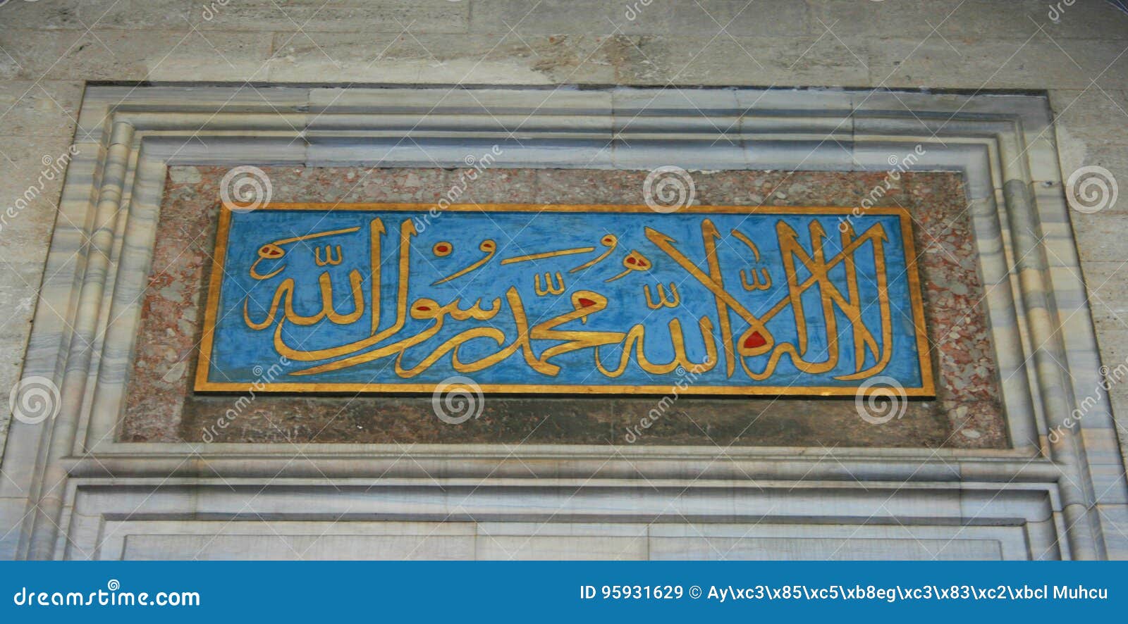 Arabic Calligraphy stock image. Image of sultan, ottoman - 95931629
