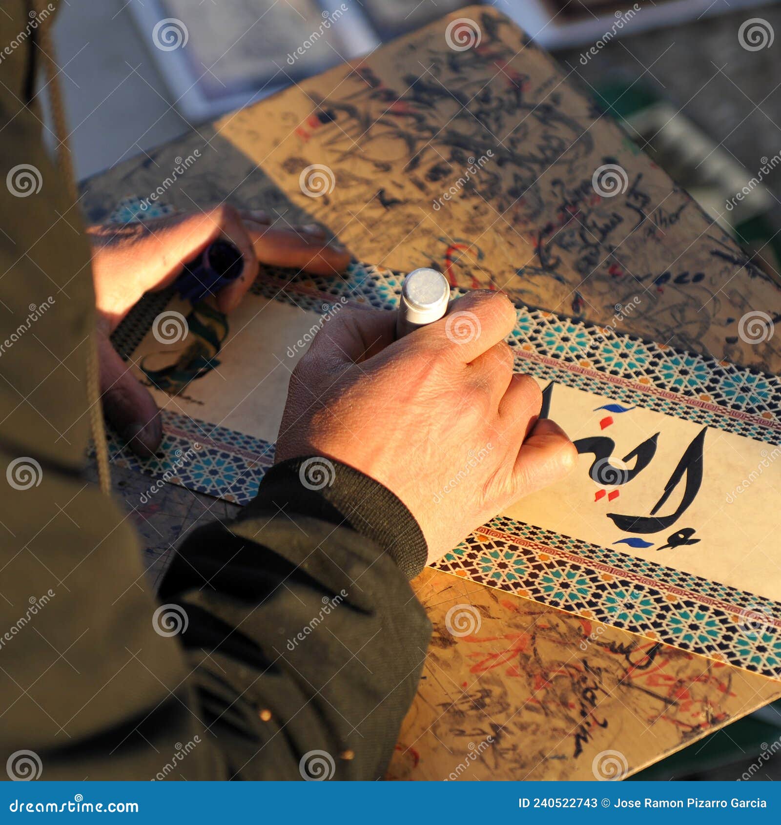 Arabic Calligraphy Manuscript on a Cardboard Card. Imagen de archivo ...