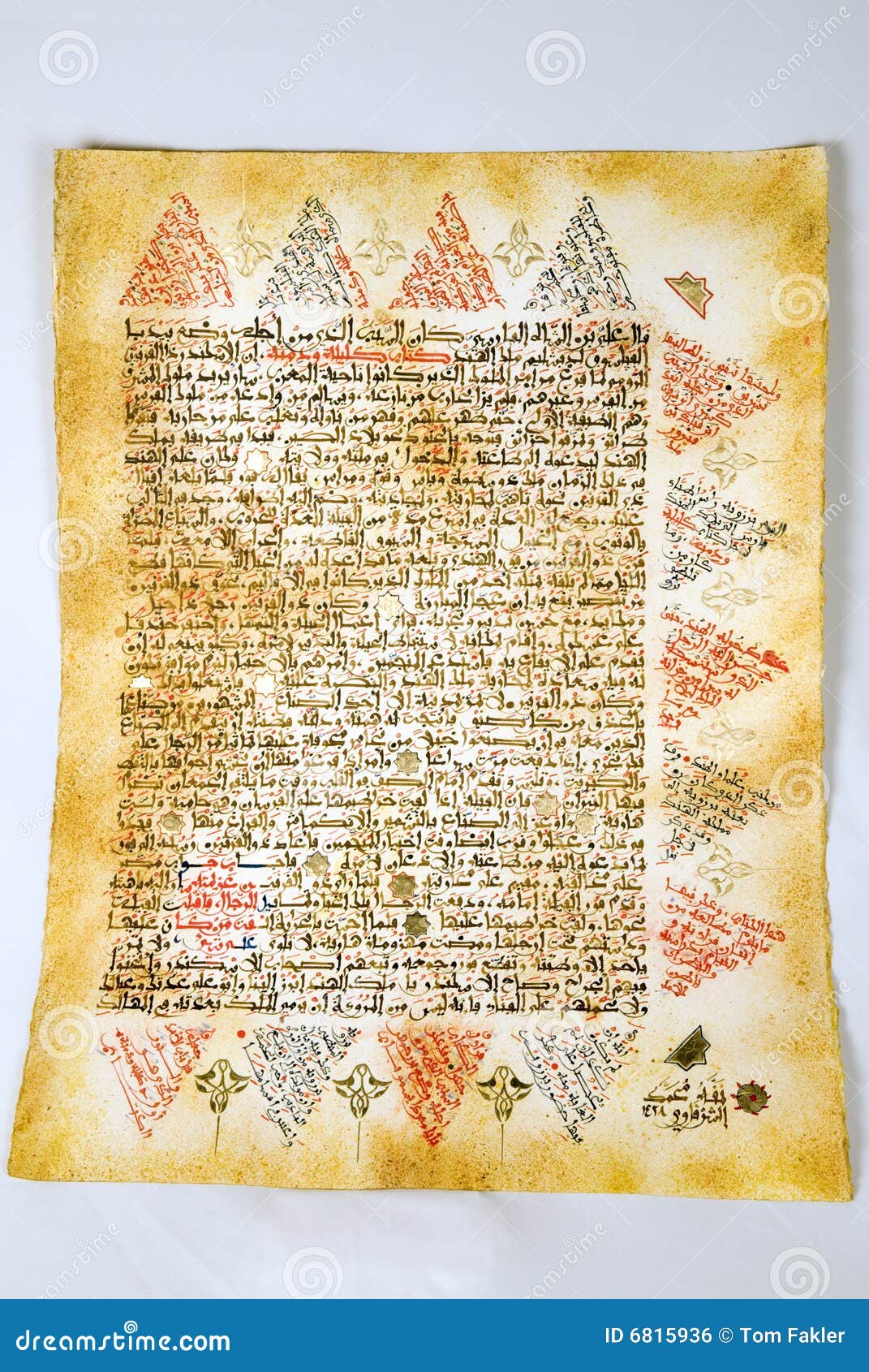 Arabic Calligraphy Manuscript on Paper Stock Photo - Image of parchment ...