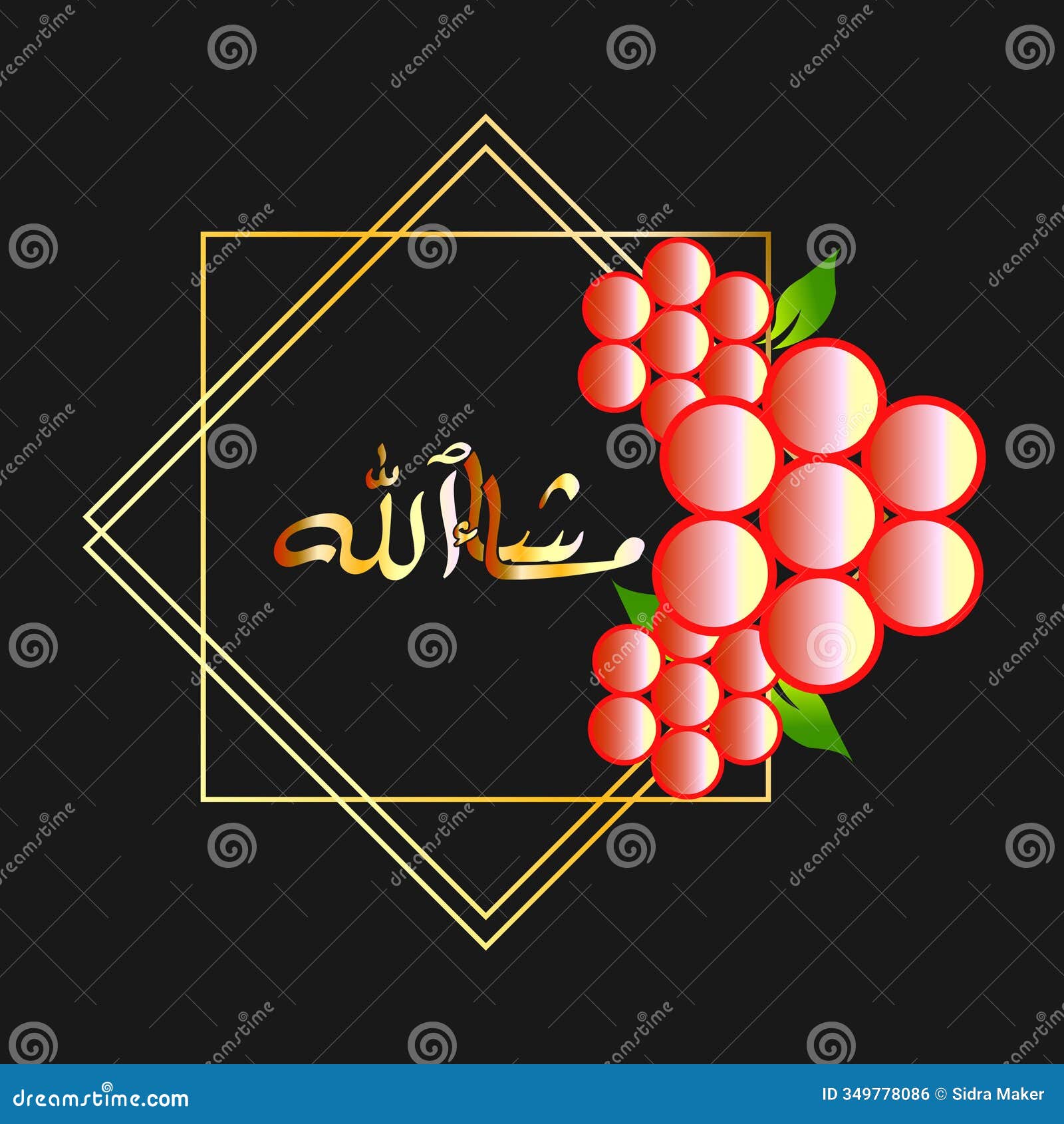 MashaAllah Arabic Calligraphy Purple And Peach Color Royalty-Free Stock ...