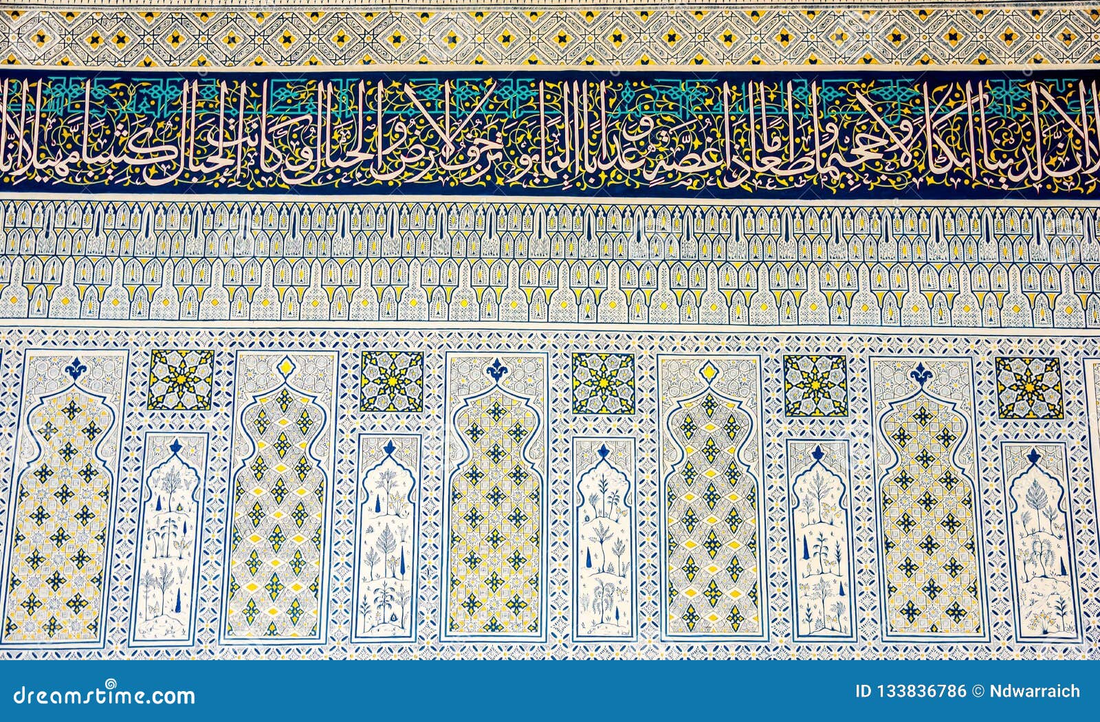 Arabic Calligraphy and Mosaics Stock Photo - Image of antique, indoors ...