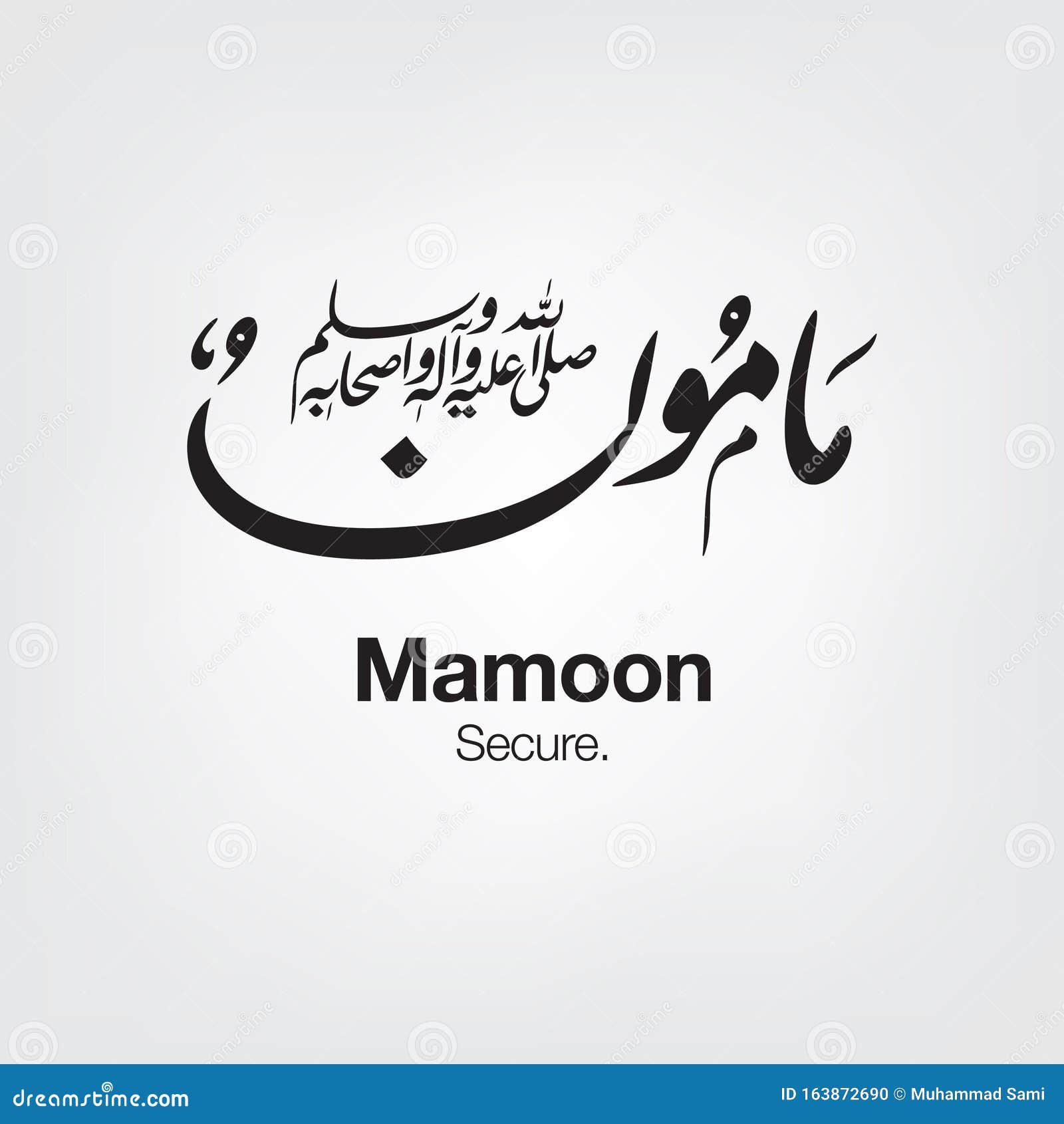 Mamoon stock vector. Illustration of kaaba, birth, maah - 163872690