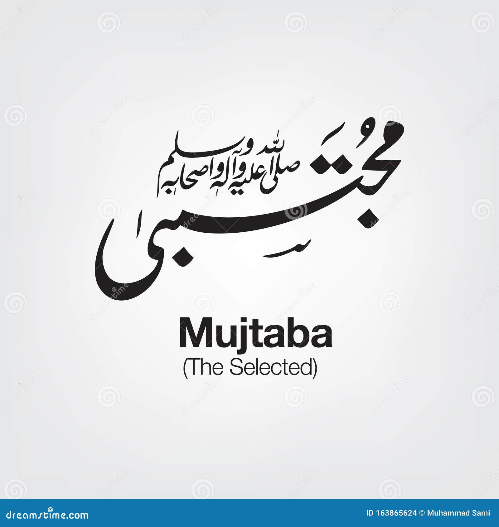 Mujtaba Cartoons, Illustrations & Vector Stock Images - 65 Pictures to download from ...