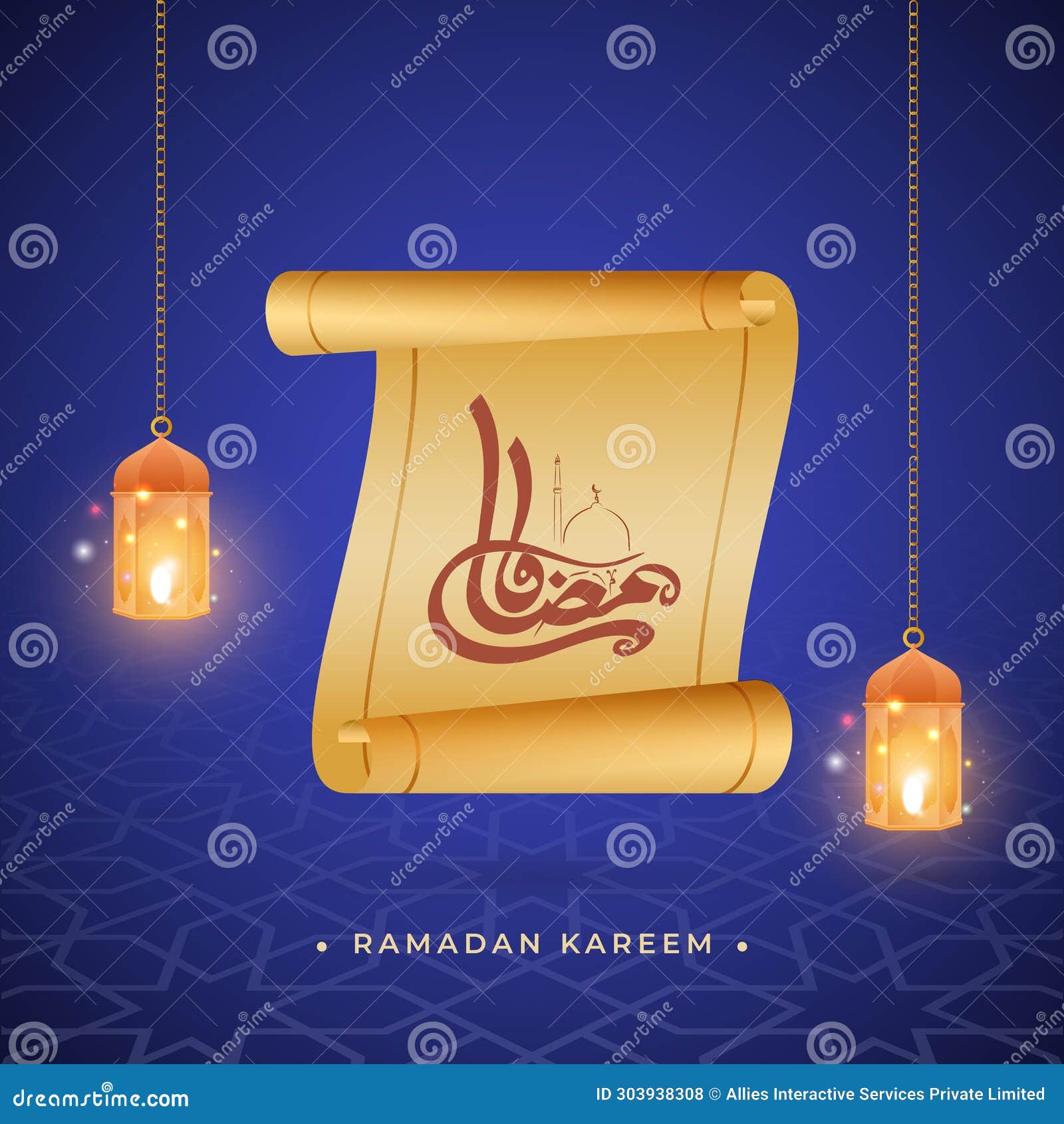 Arabic Calligraphy Ramadan Kareem Message Scroll Card with Hanging ...