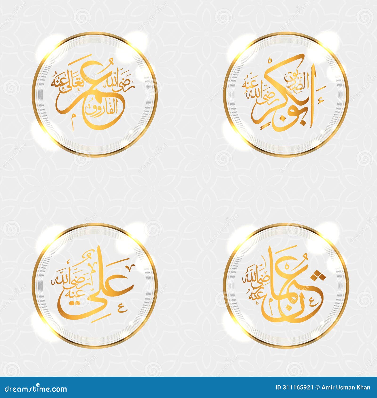 Caliphs Cartoons, Illustrations & Vector Stock Images - 8 Pictures to ...