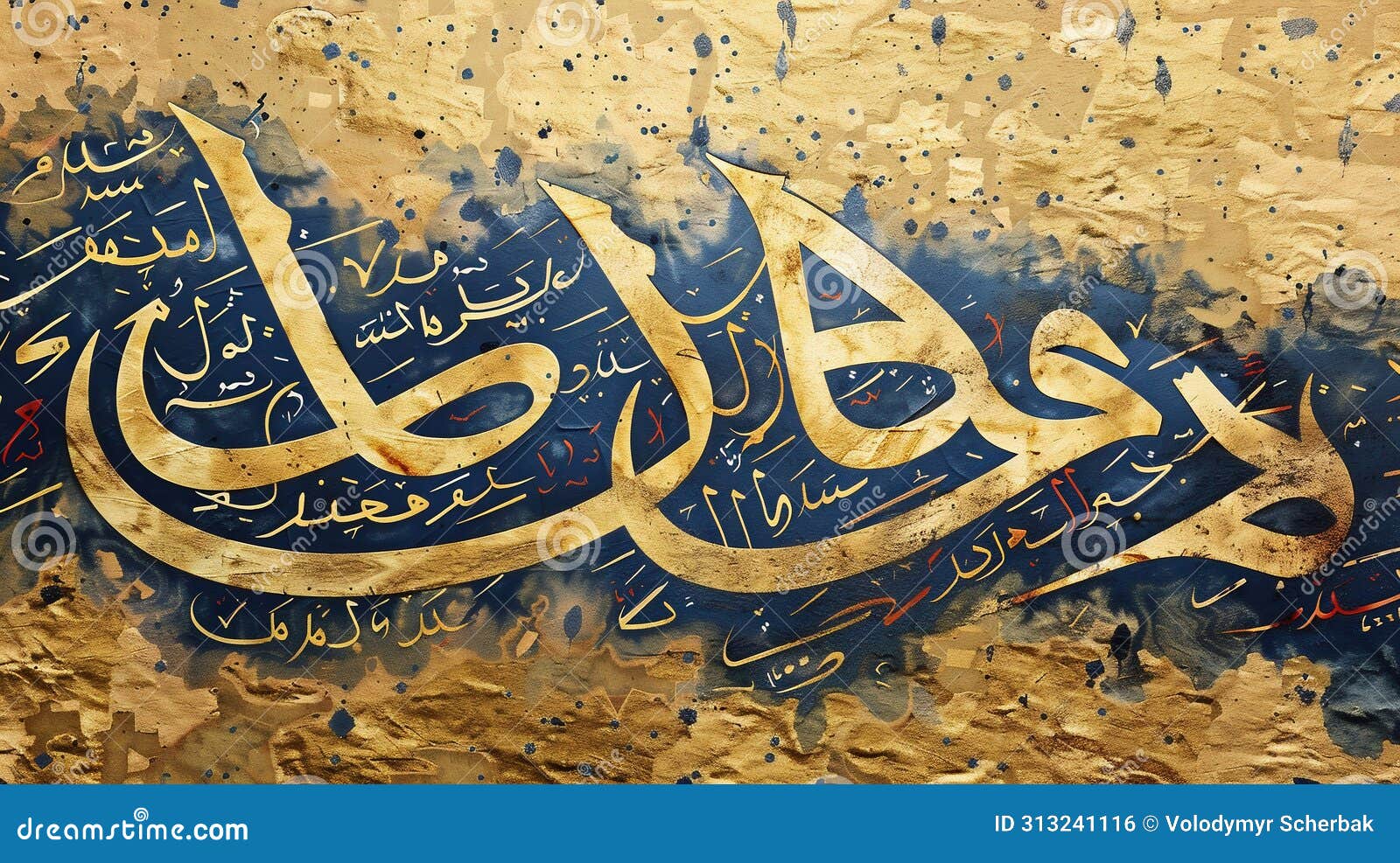 Arabic Calligraphy: a Stylized Script Used To Write Texts in the Arabic ...
