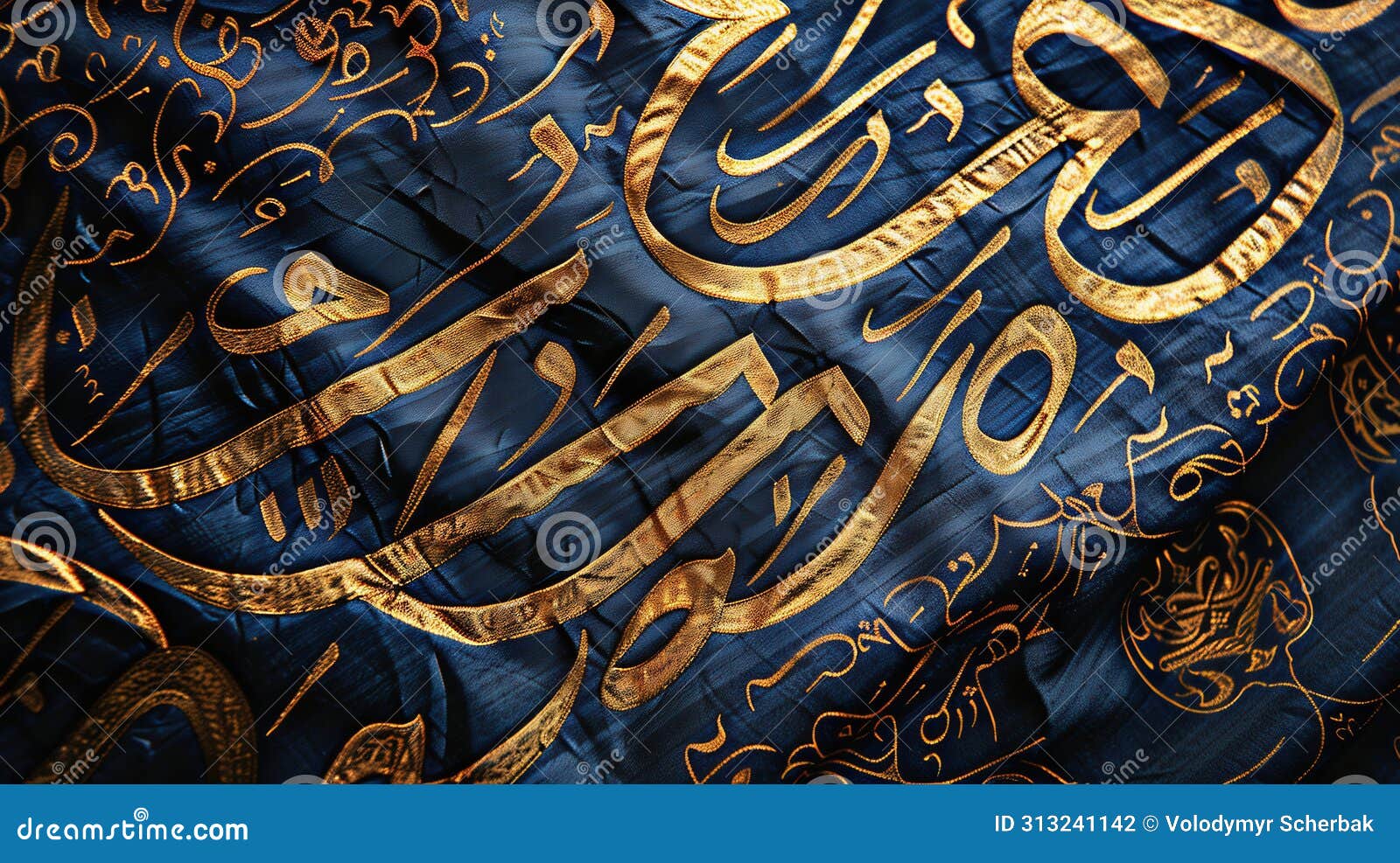 Arabic Calligraphy: a Stylized Script Used To Write Texts in the Arabic ...