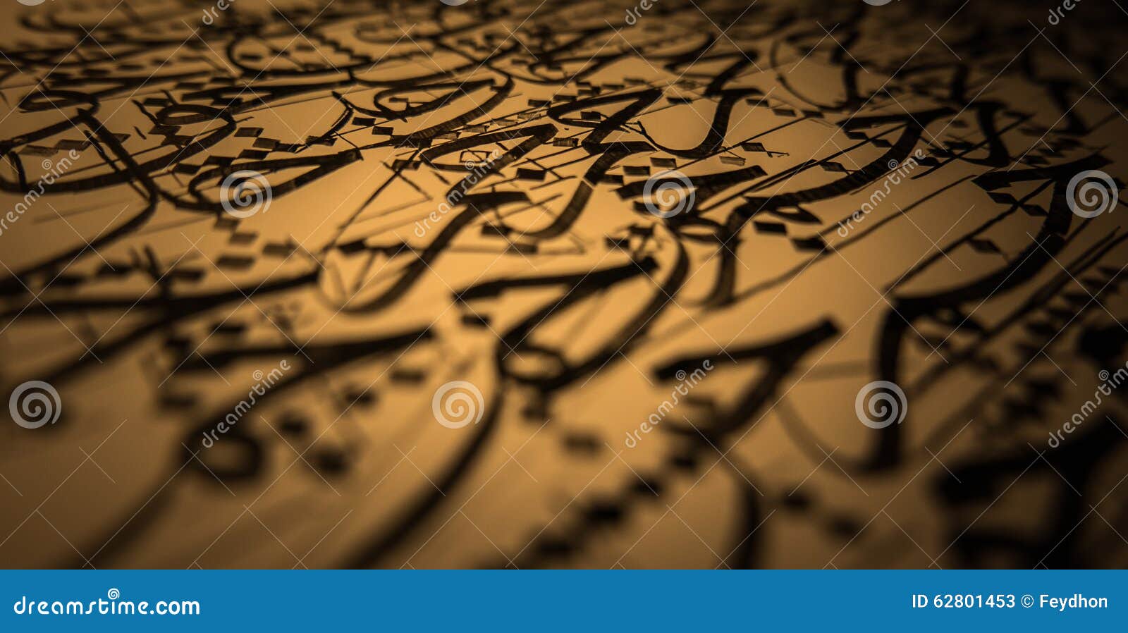 Arabic Calligraphy Traditional Practise (Khat) Stock Image - Image of ...
