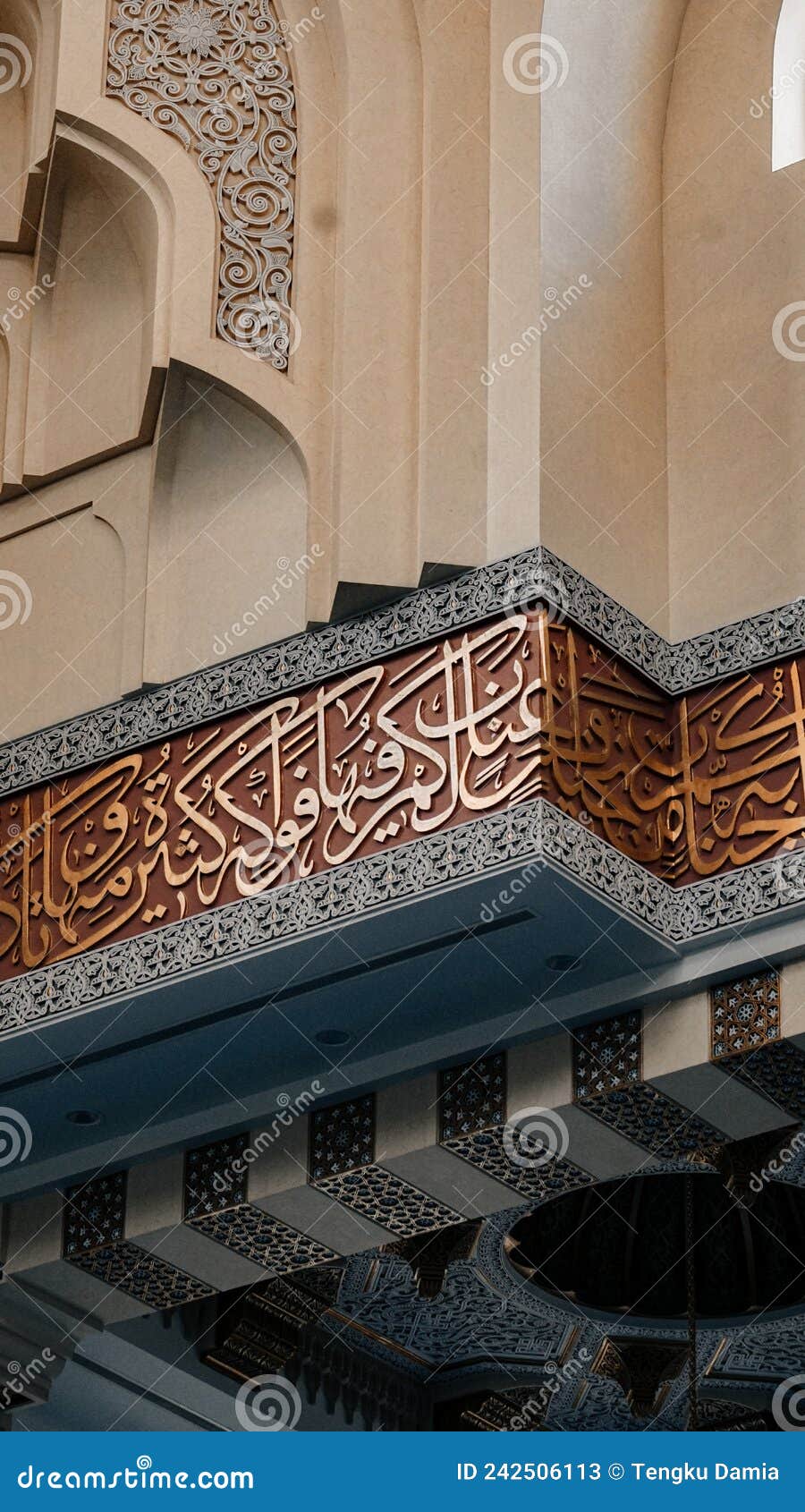 Arabic Calligraphy on a Wall Stock Image - Image of wall, calligraphy ...