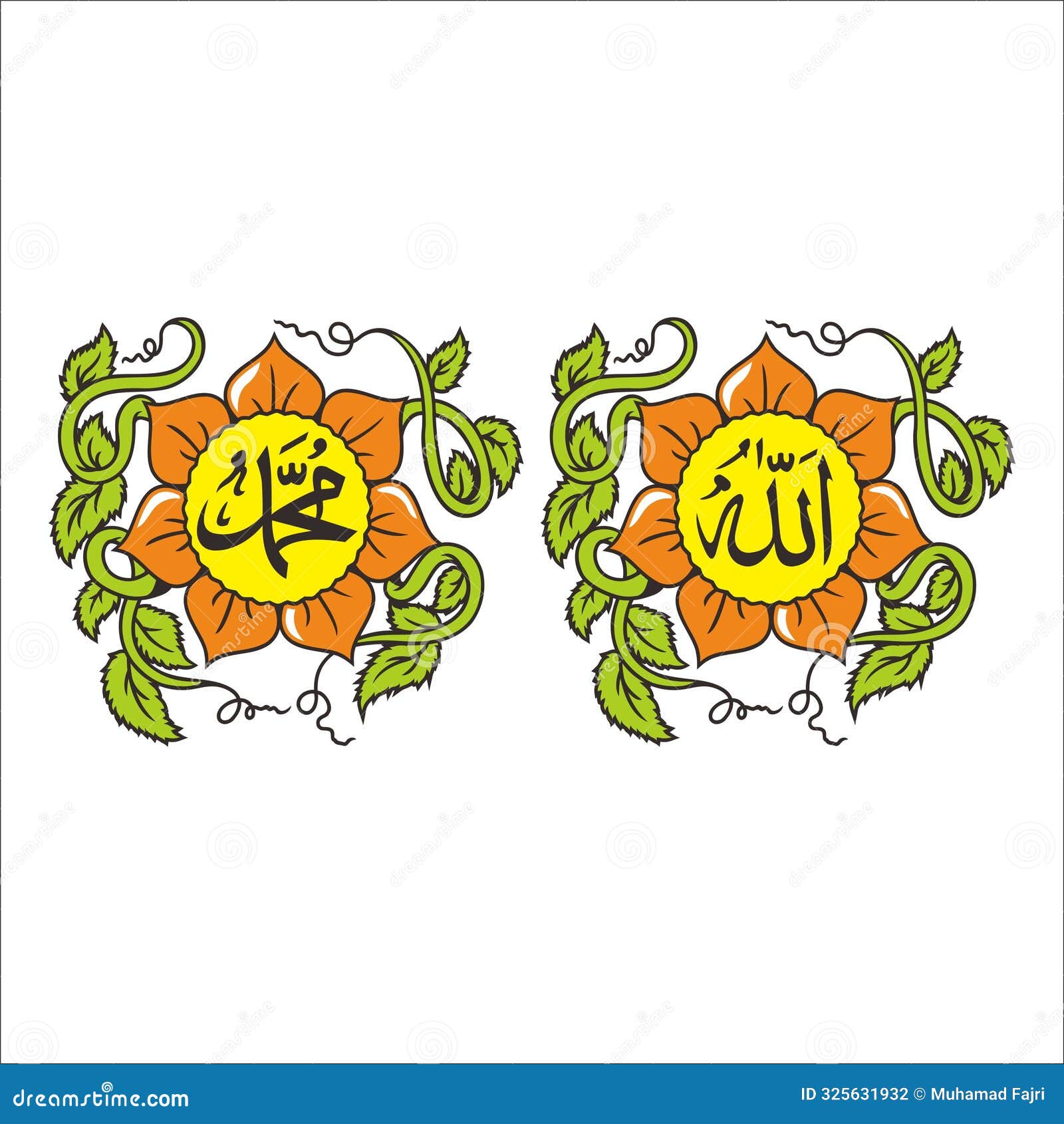 Arabic Calligraphy Which Means (Allah and Muhammad) Whose Names Go Hand ...