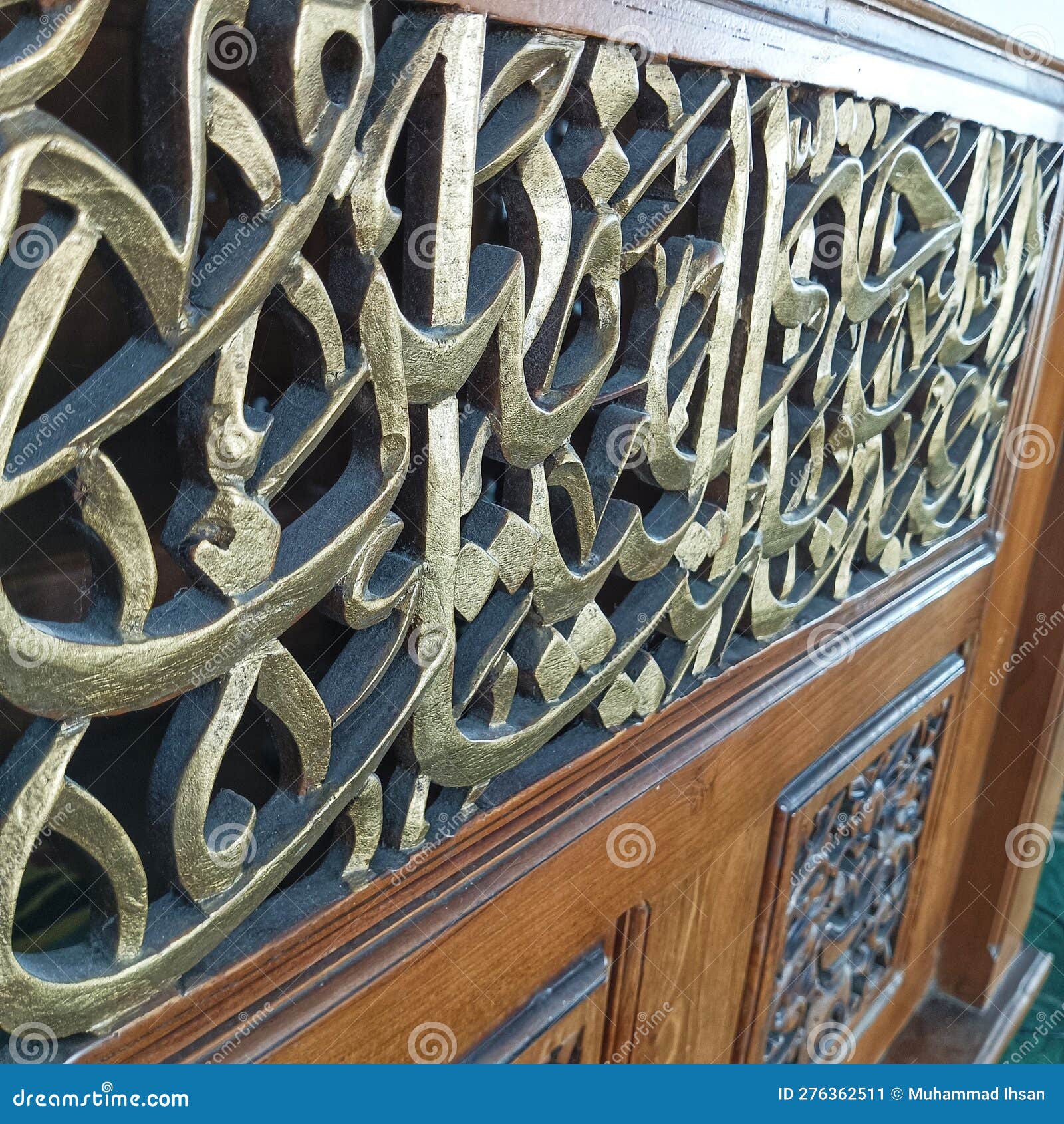Arabic Calligraphy Writing on the Pulpit of the Mosque Stock Image ...
