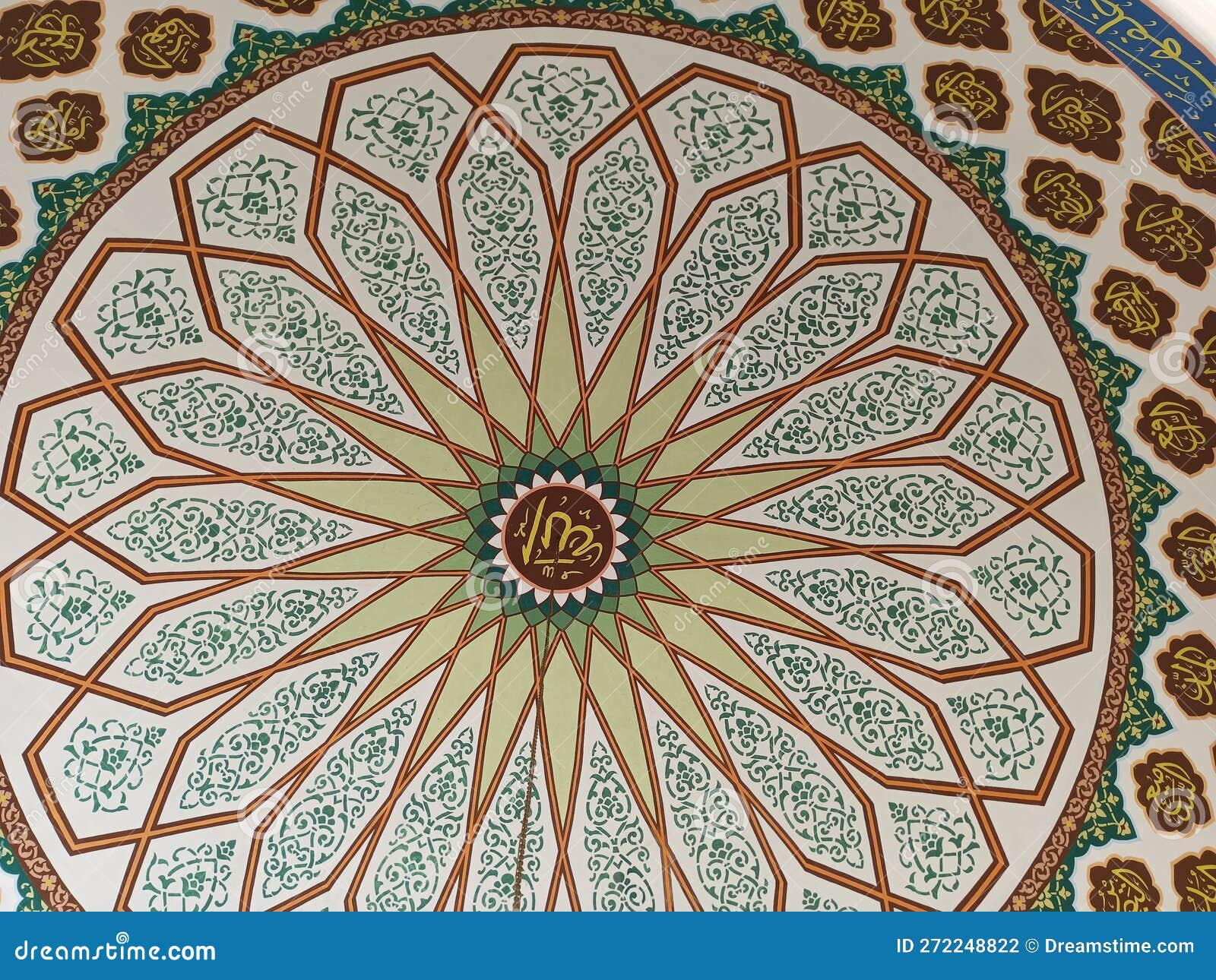 Arabic Calligraphy Writing on the Wall of the Forerunner Mosque Stock ...