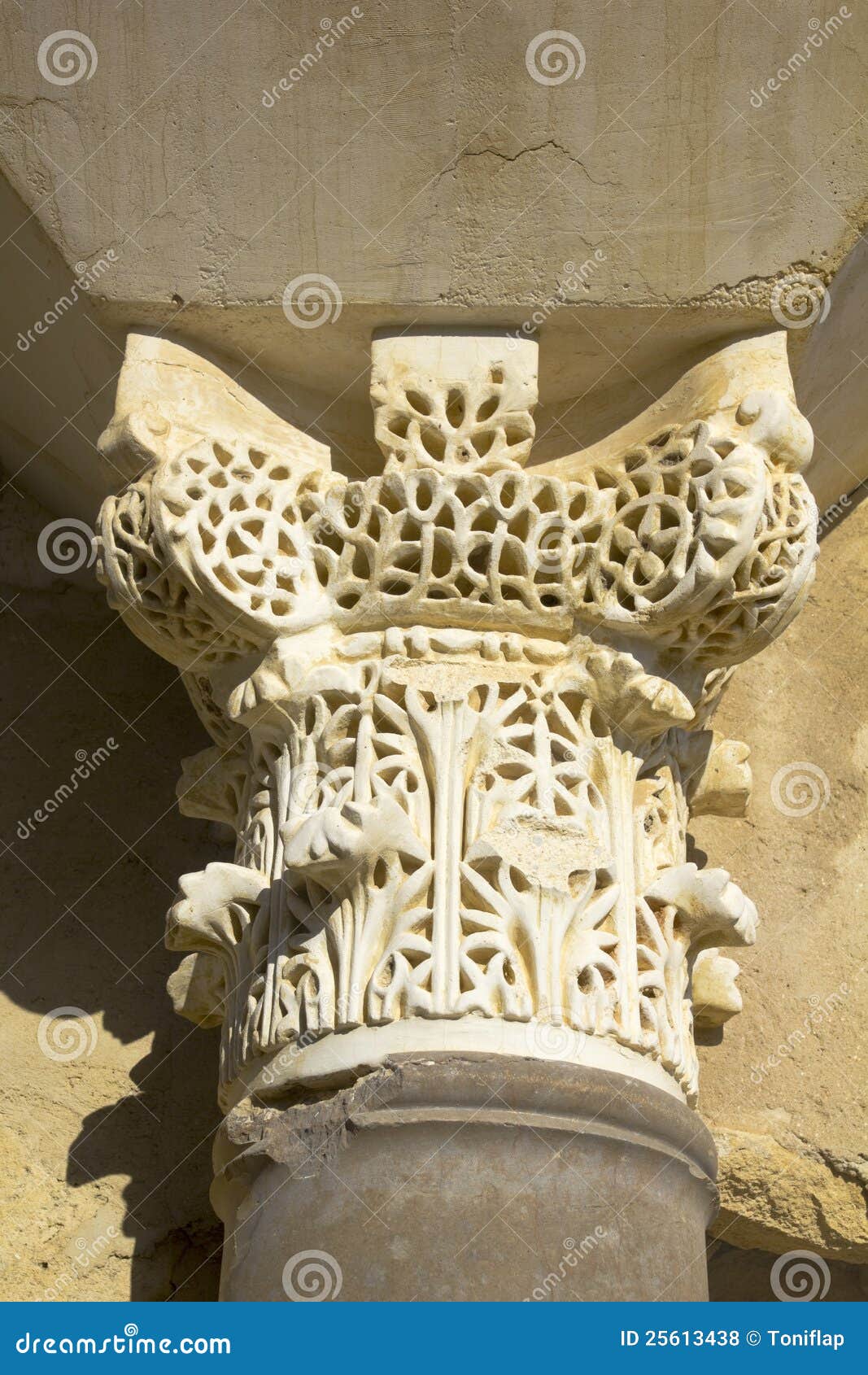 Arabic capitel. X century stock photo. Image of ancient - 25613438