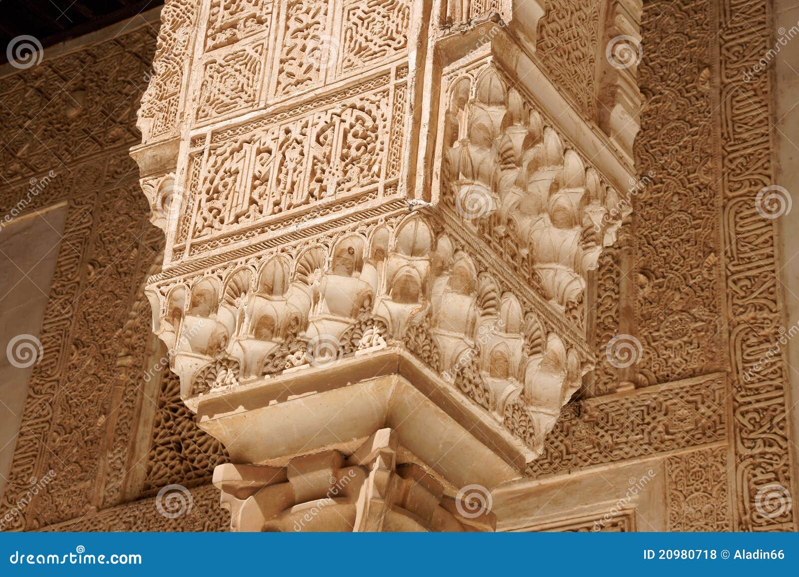 Arabic Carvings in the Alhambra of Granada Stock Photo - Image of ...