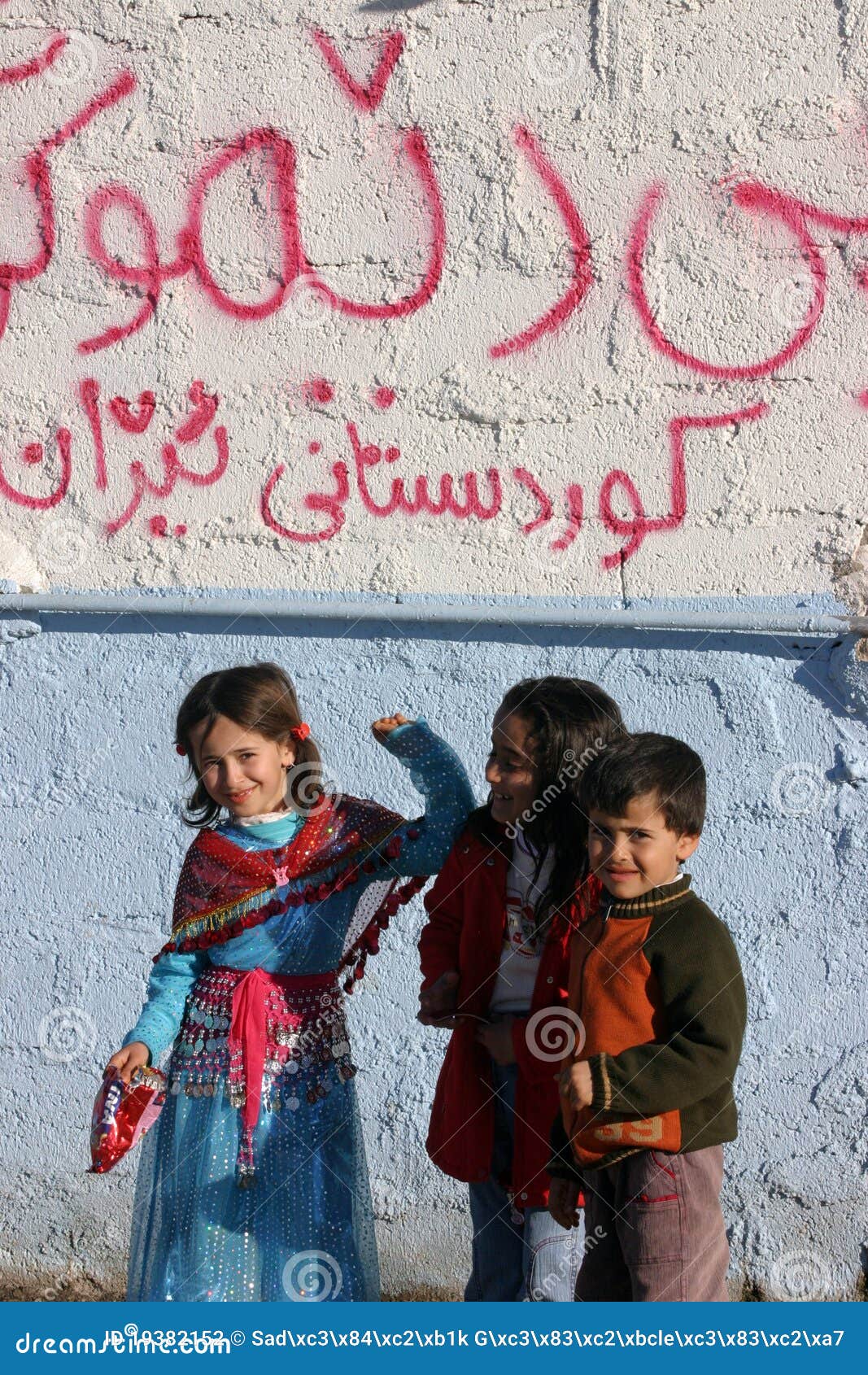 Arabic Children editorial photography. Image of outside - 19382152