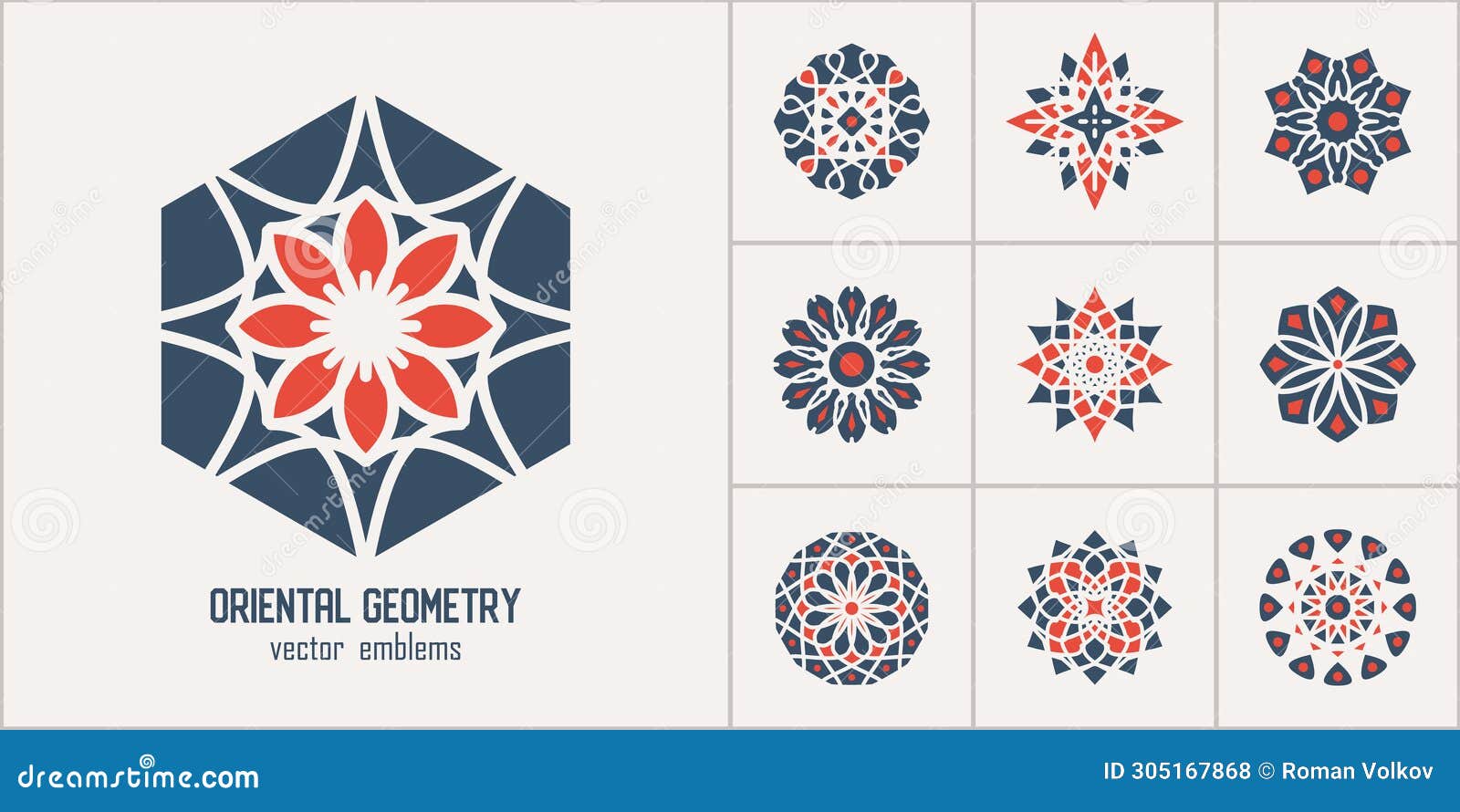 Arabic Circular Geometric Emblems Set Stock Vector - Illustration of ...