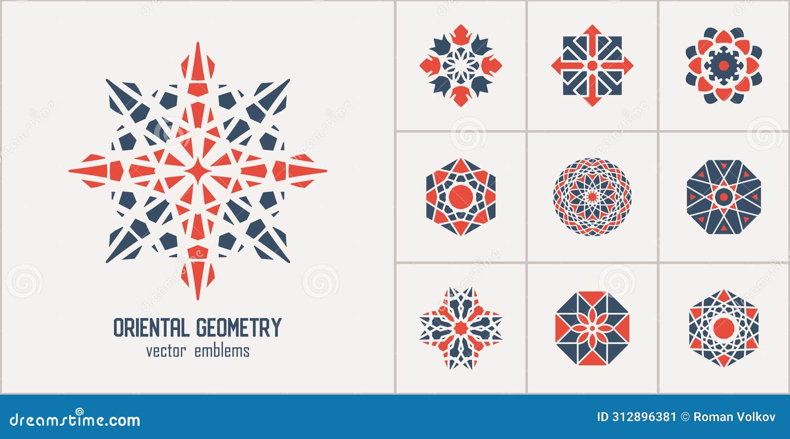Arabic Circular Geometric Emblems Set Stock Vector - Illustration of ...