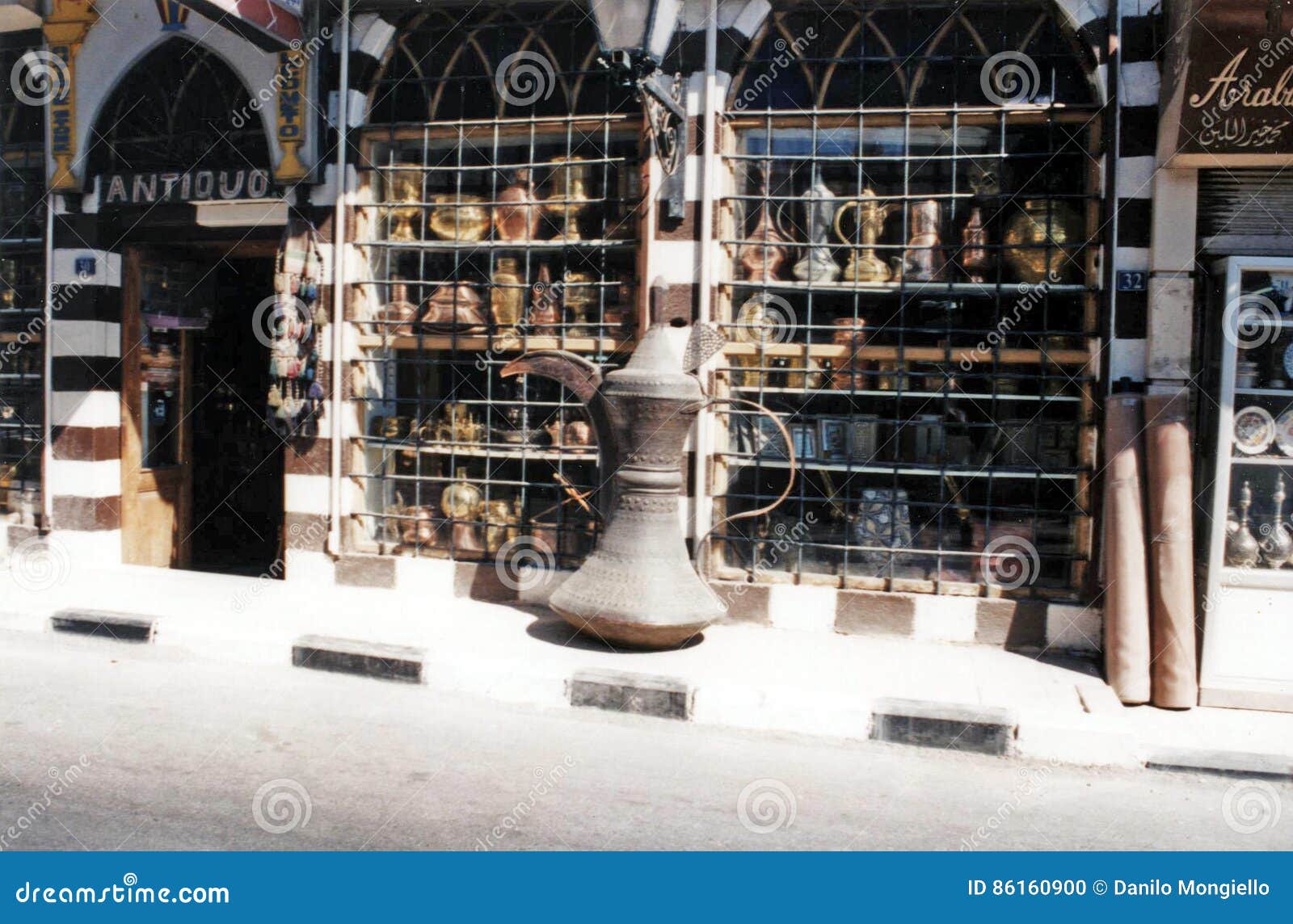 Arabic coffee makers editorial image. Image of tradition - 86160900