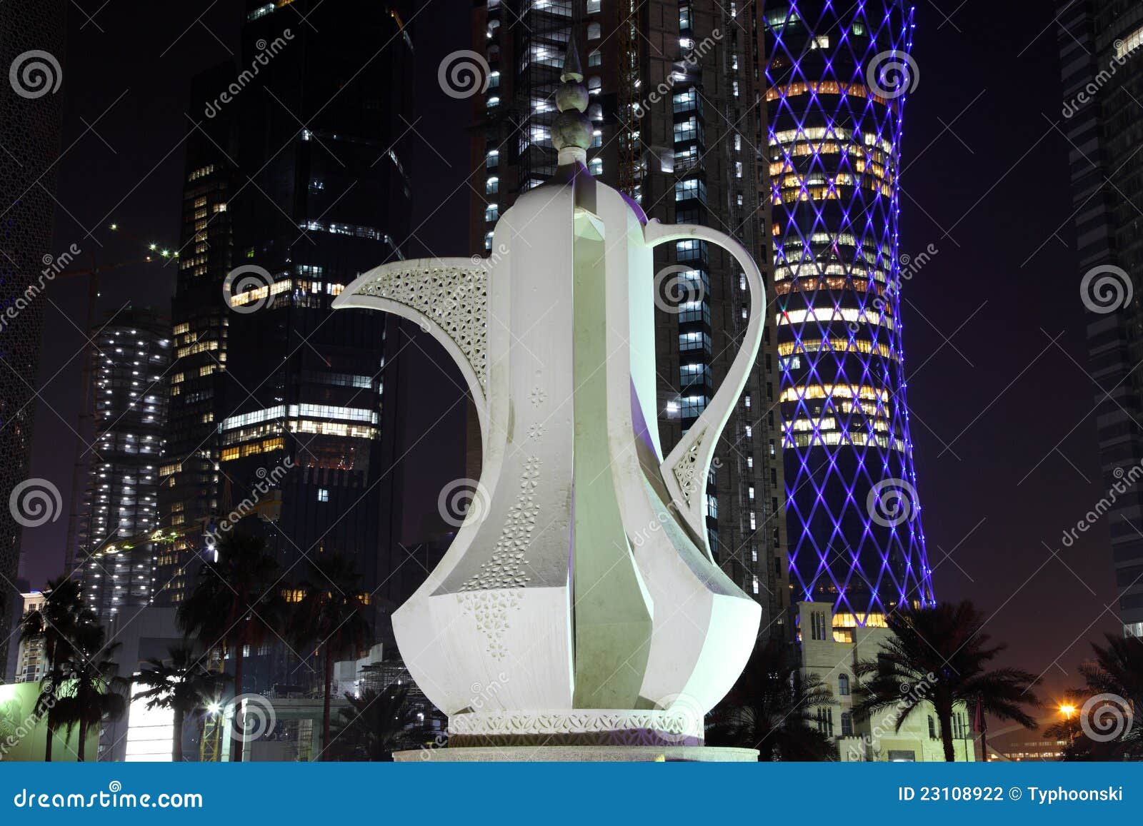 Arabic coffee pot in Doha stock photo. Image of downtown - 23108922