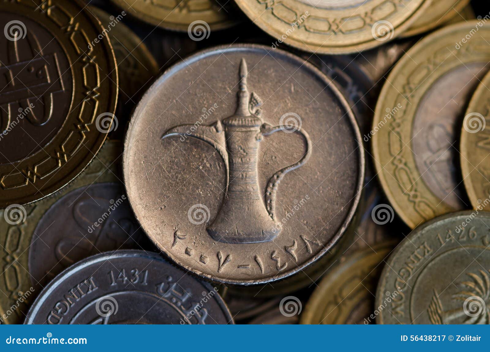 Arabic coin stock image. Image of round, fils, wealth - 56438217