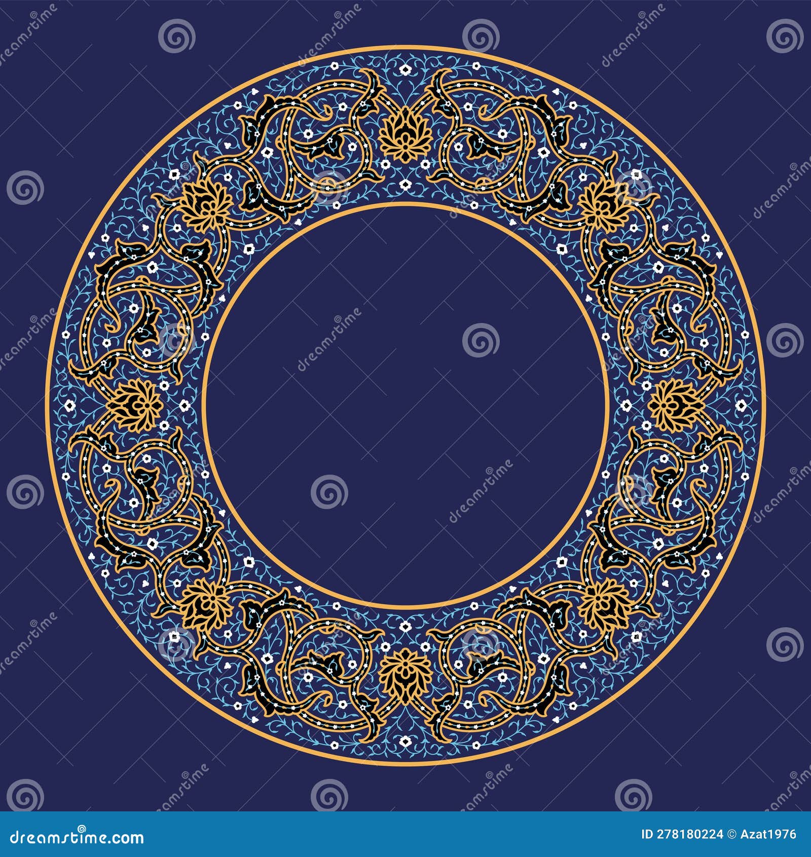 Arabic Floral Frame for Your Design. Traditional Islamic Design ...