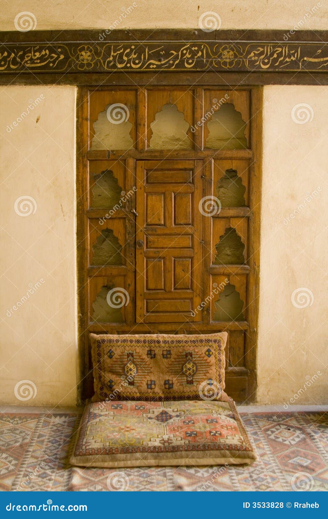 Arabic Corner stock photo. Image of craftsmanship, arabia - 3533828