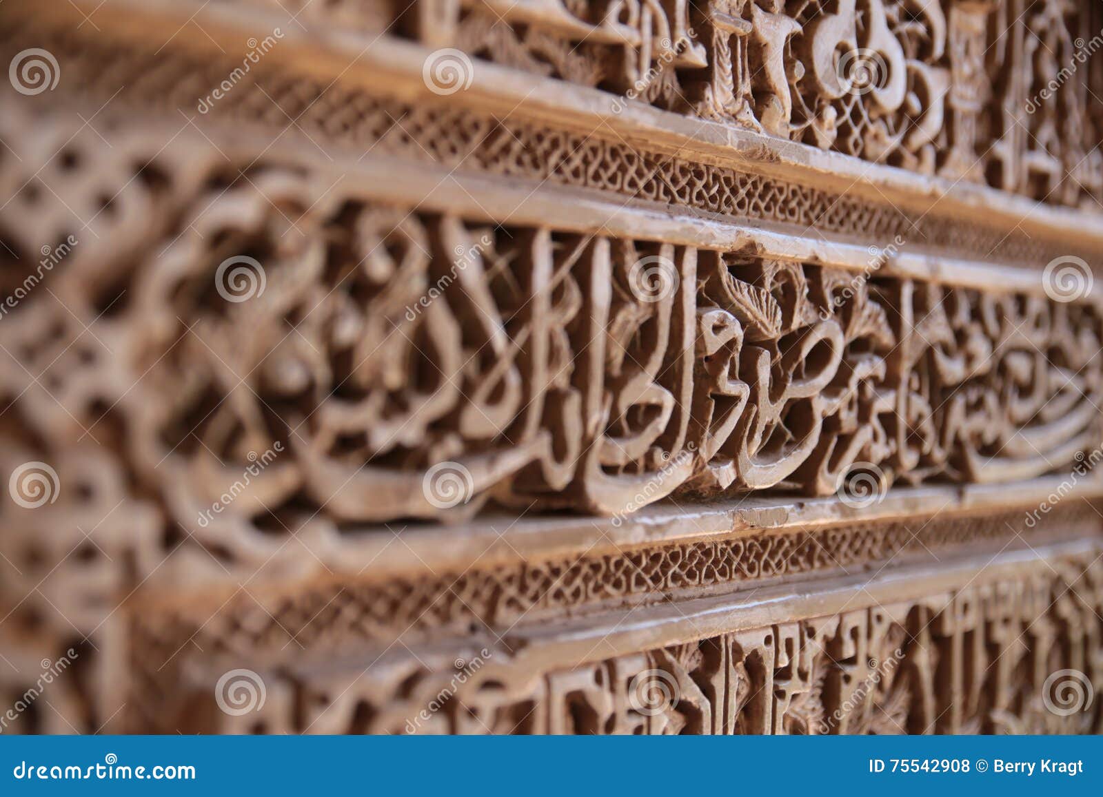 Arabic cyrillic script. stock photo. Image of arabisch - 75542908
