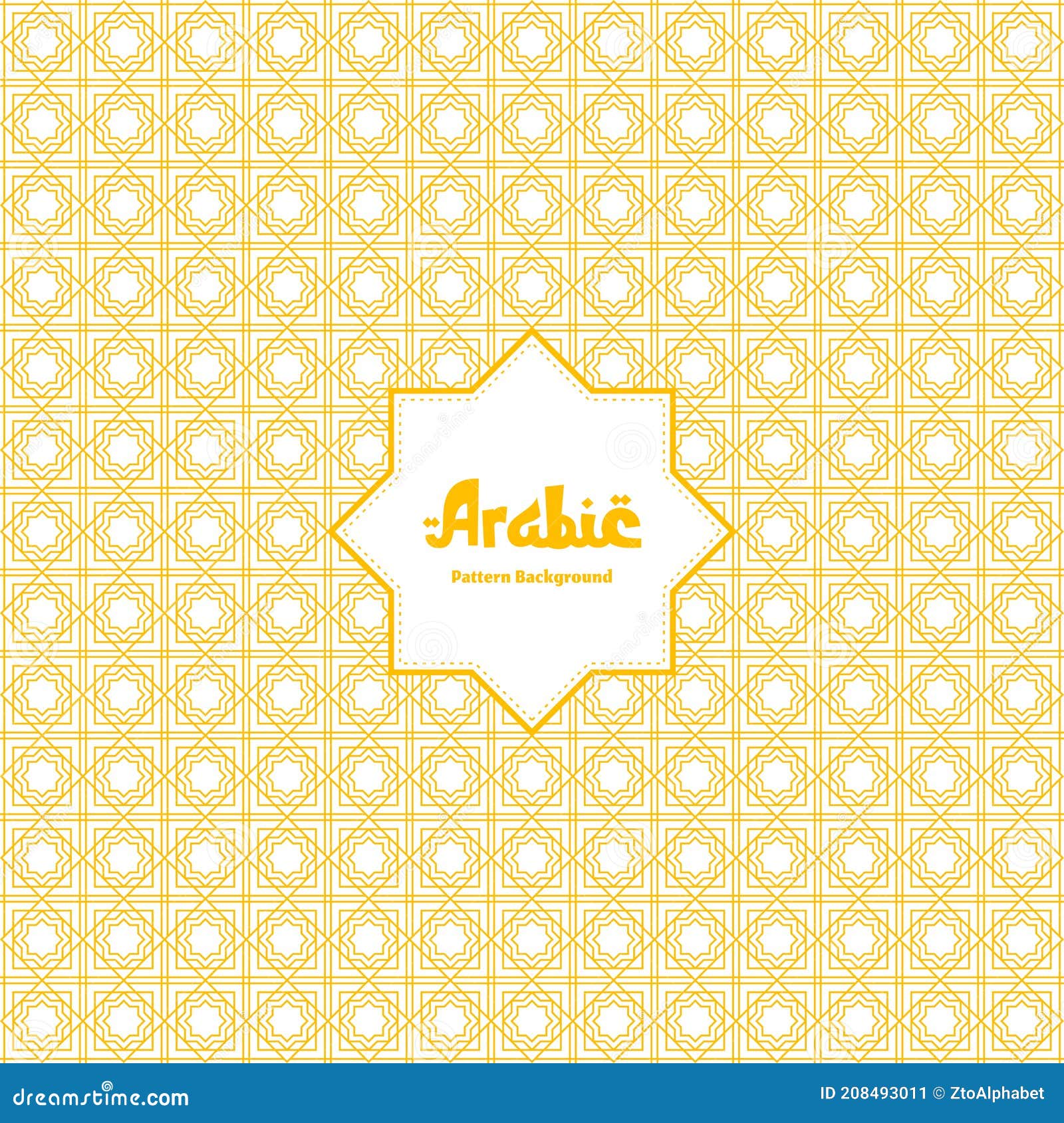 Arabic Decoration Seamless Patterns Background Stock Vector ...