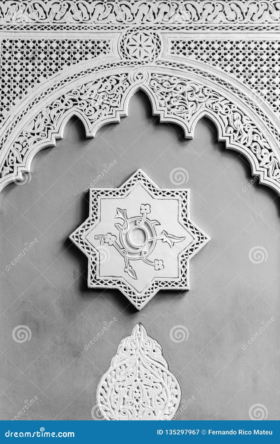 Islamic Eight Point Star Design Stock Photos - Free & Royalty-Free ...