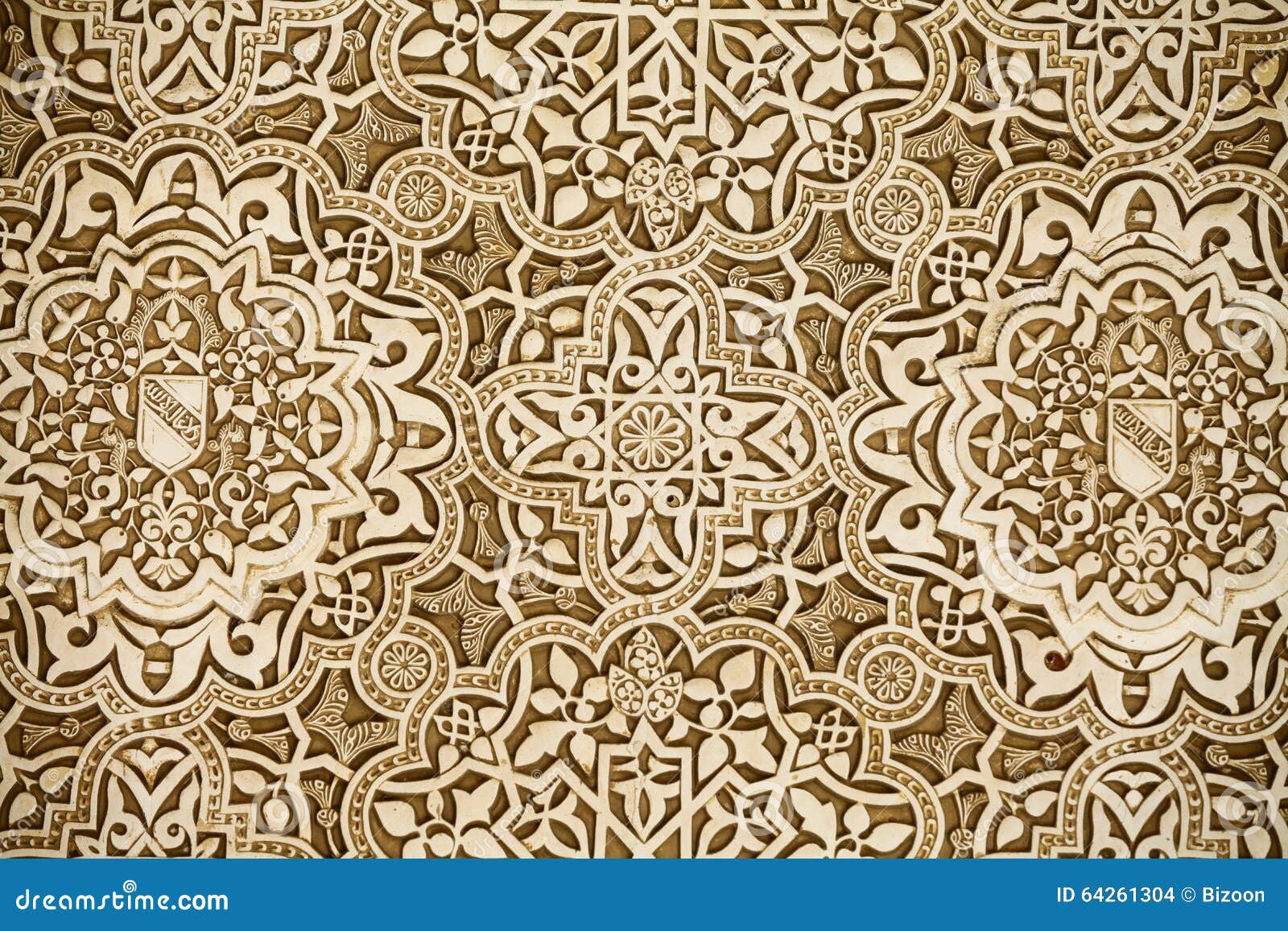 Arabic Decorations Detail Stock Photography | CartoonDealer.com #63120794