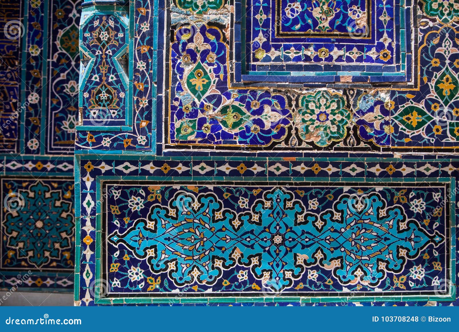 Arabic Decorations on a Wall Stock Photo - Image of geometry, pattern ...