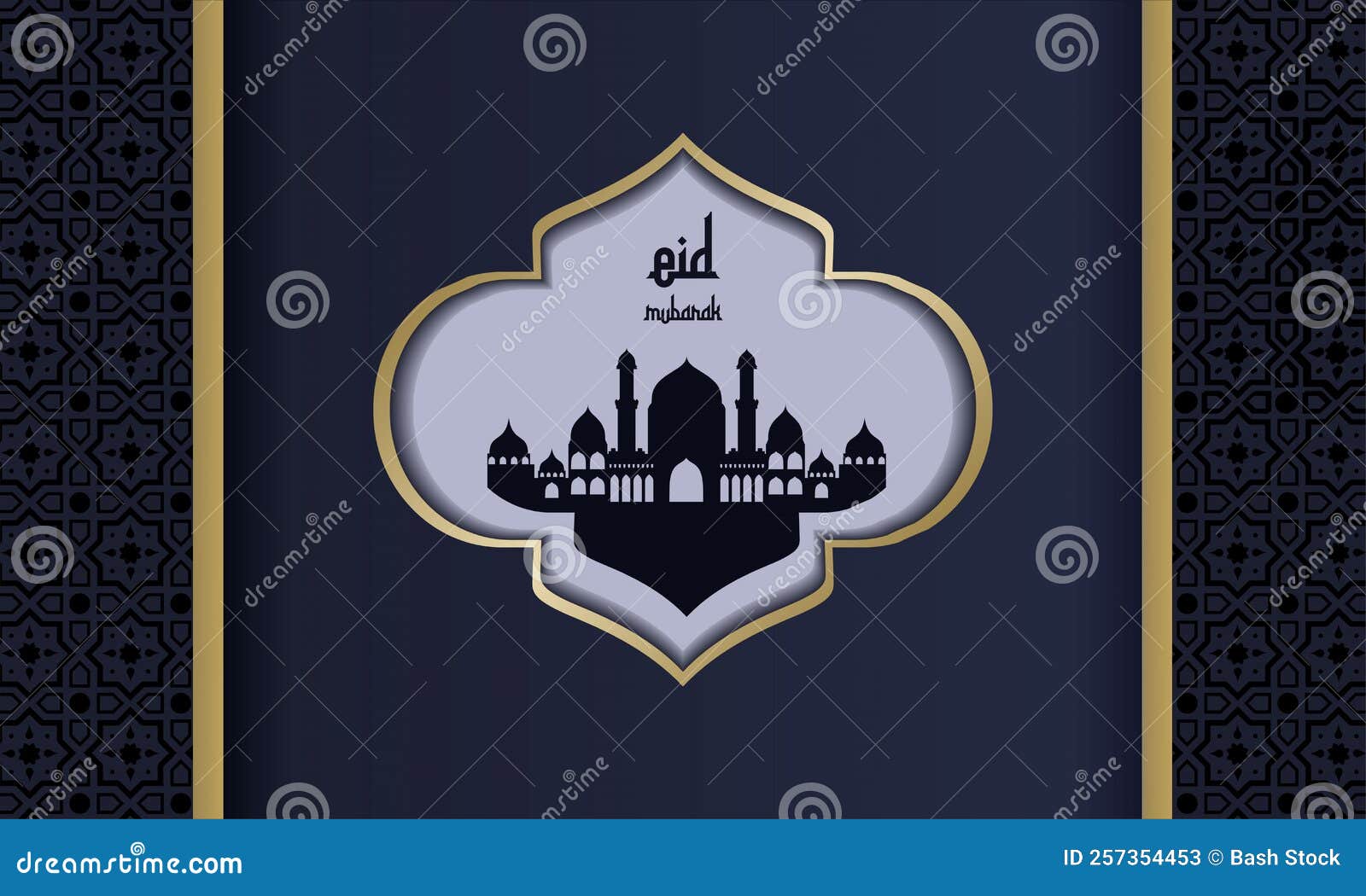 Arabic Elegant Luxury Ornamental Islamic Background with Islamic ...